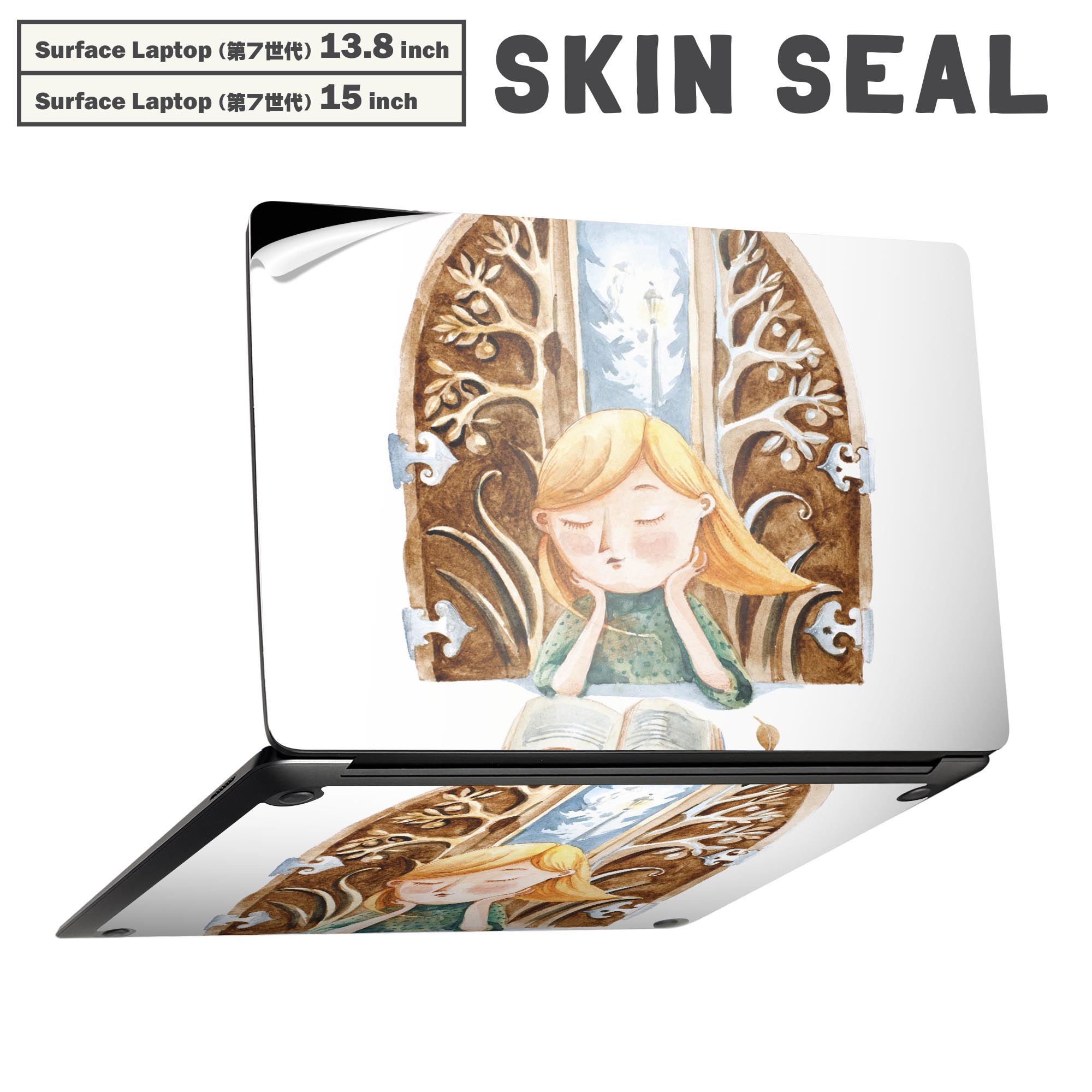 商品特徴・貼るだけでかんたん着せ替え、Surfac Laptop(第7世代) 13.8インチ・15インチ 共通対応デザインスキンシール・高精細プリントで写真と遜色のない仕上がり！半光沢シートでしっとりツヤのある表現力・ちょっとしたすり傷から...