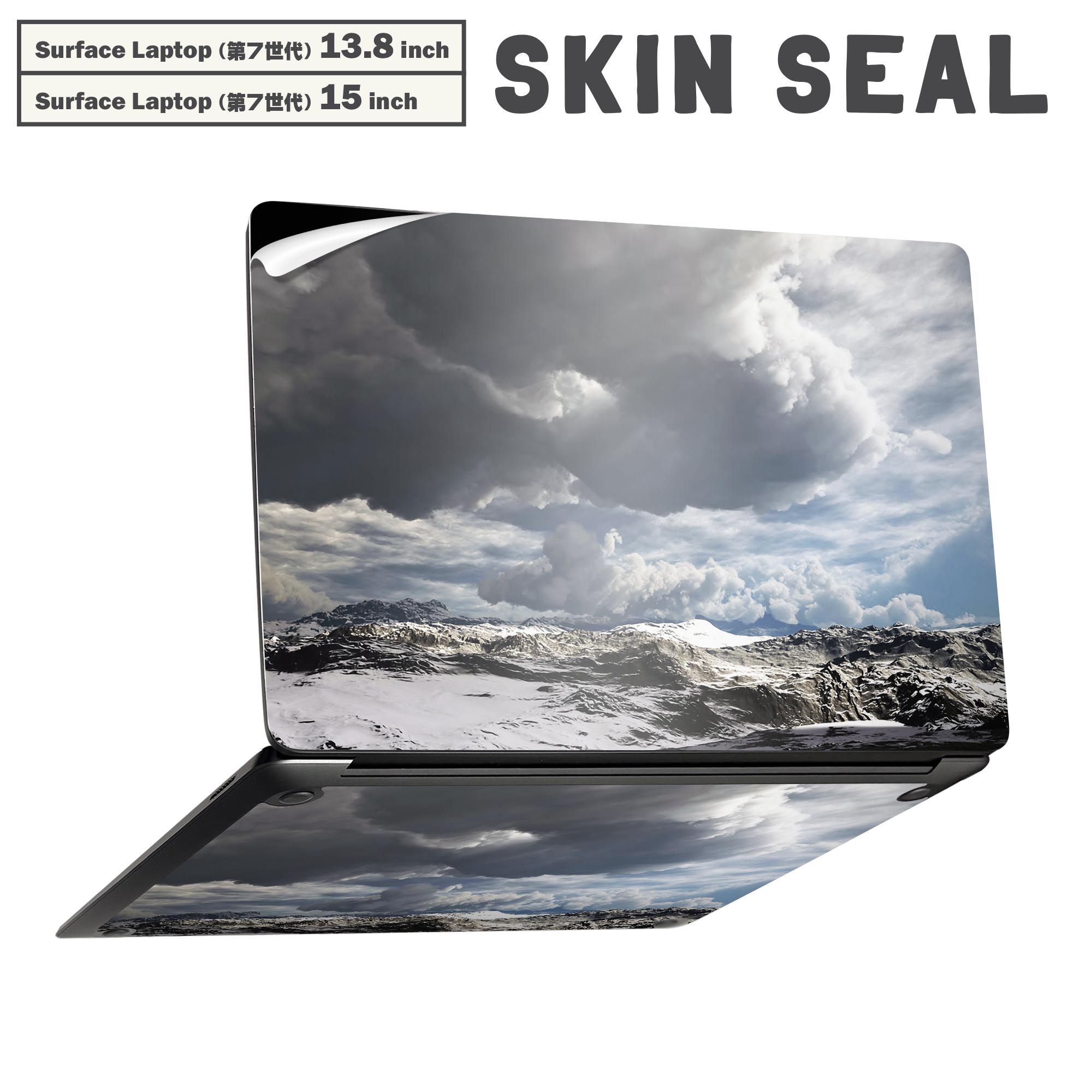 商品特徴・貼るだけでかんたん着せ替え、Surfac Laptop(第7世代) 13.8インチ・15インチ 共通対応デザインスキンシール・高精細プリントで写真と遜色のない仕上がり！半光沢シートでしっとりツヤのある表現力・ちょっとしたすり傷から...