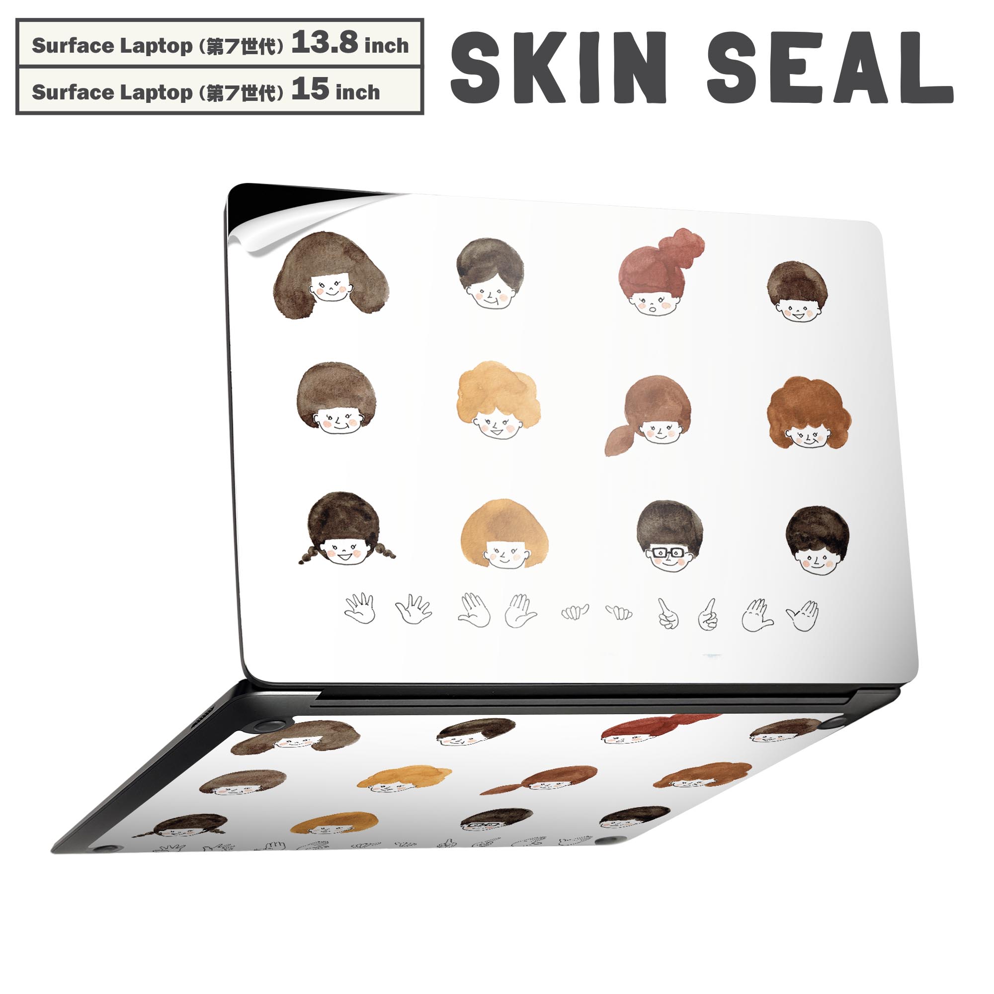 商品特徴・貼るだけでかんたん着せ替え、Surfac Laptop(第7世代) 13.8インチ・15インチ 共通対応デザインスキンシール・高精細プリントで写真と遜色のない仕上がり！半光沢シートでしっとりツヤのある表現力・ちょっとしたすり傷から...