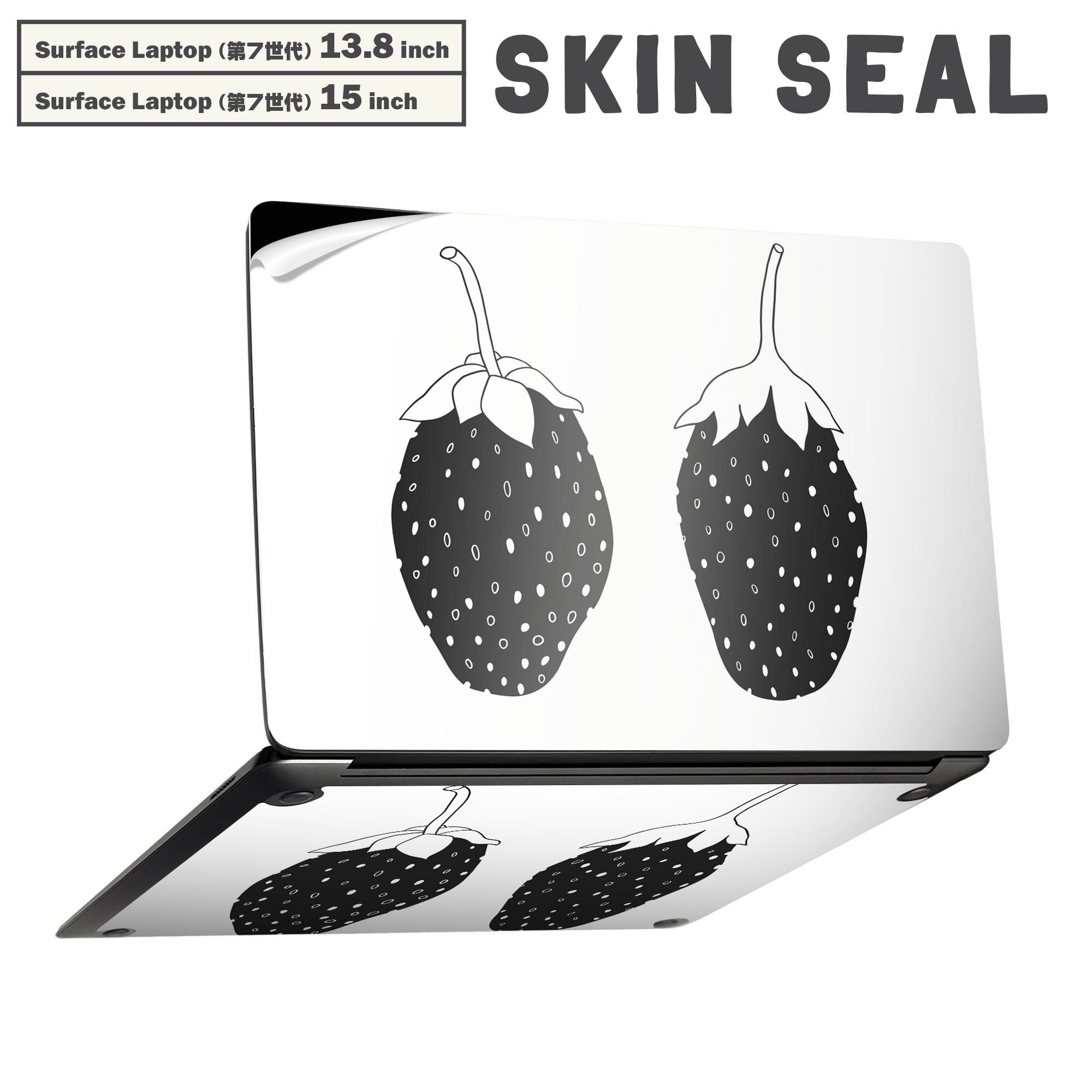 商品特徴・貼るだけでかんたん着せ替え、Surfac Laptop(第7世代) 13.8インチ・15インチ 共通対応デザインスキンシール・高精細プリントで写真と遜色のない仕上がり！半光沢シートでしっとりツヤのある表現力・ちょっとしたすり傷から...