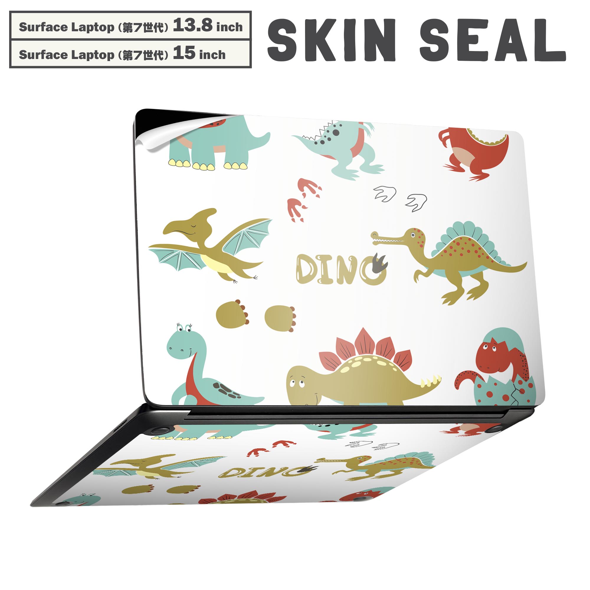 商品特徴・貼るだけでかんたん着せ替え、Surfac Laptop(第7世代) 13.8インチ・15インチ 共通対応デザインスキンシール・高精細プリントで写真と遜色のない仕上がり！半光沢シートでしっとりツヤのある表現力・ちょっとしたすり傷から...