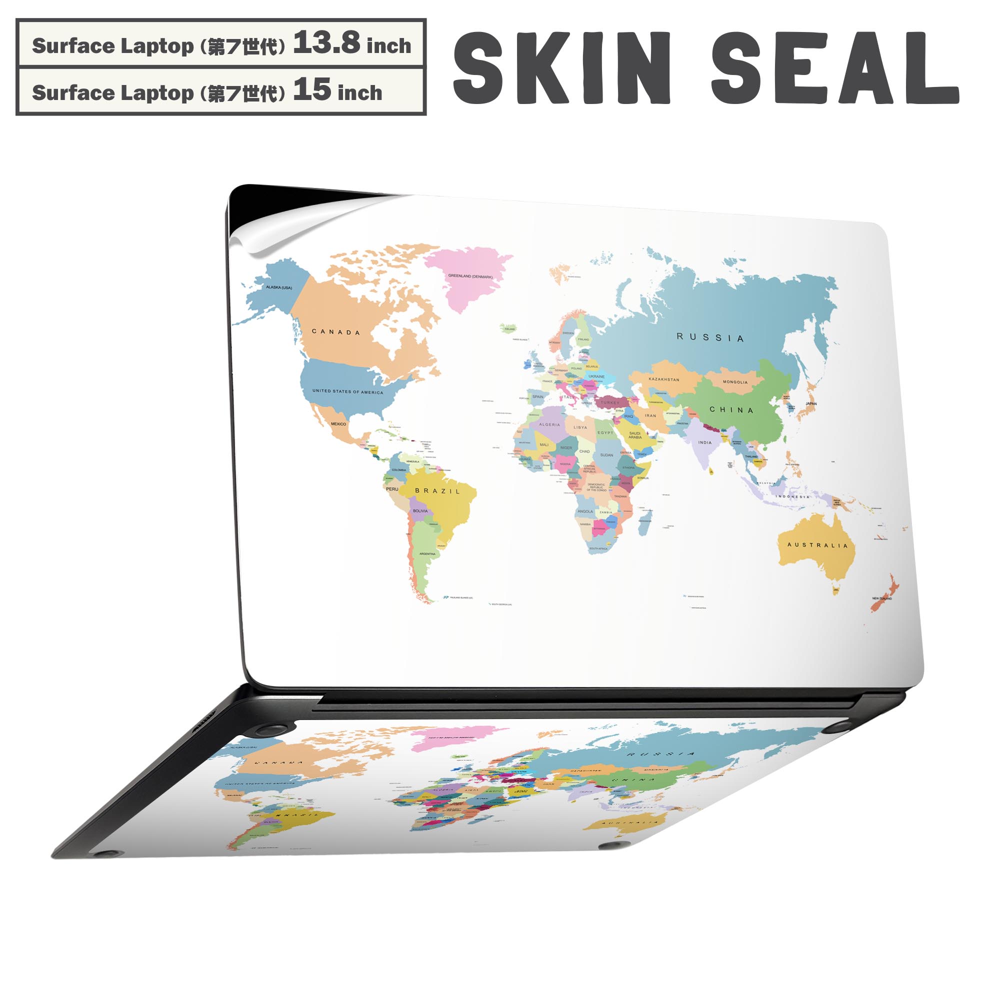 商品特徴・貼るだけでかんたん着せ替え、Surfac Laptop(第7世代) 13.8インチ・15インチ 共通対応デザインスキンシール・高精細プリントで写真と遜色のない仕上がり！半光沢シートでしっとりツヤのある表現力・ちょっとしたすり傷から...