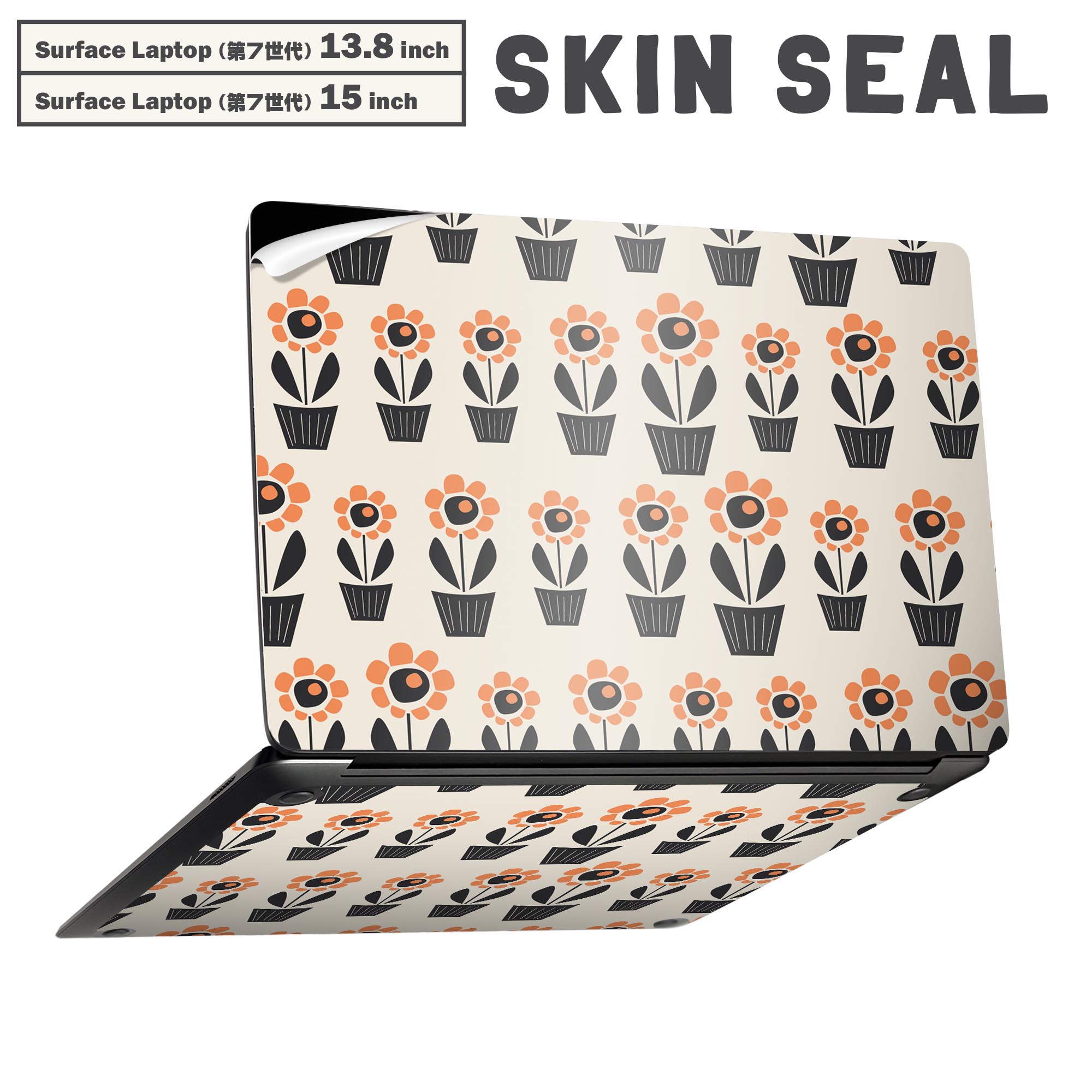 商品特徴・貼るだけでかんたん着せ替え、Surfac Laptop(第7世代) 13.8インチ・15インチ 共通対応デザインスキンシール・高精細プリントで写真と遜色のない仕上がり！半光沢シートでしっとりツヤのある表現力・ちょっとしたすり傷から...