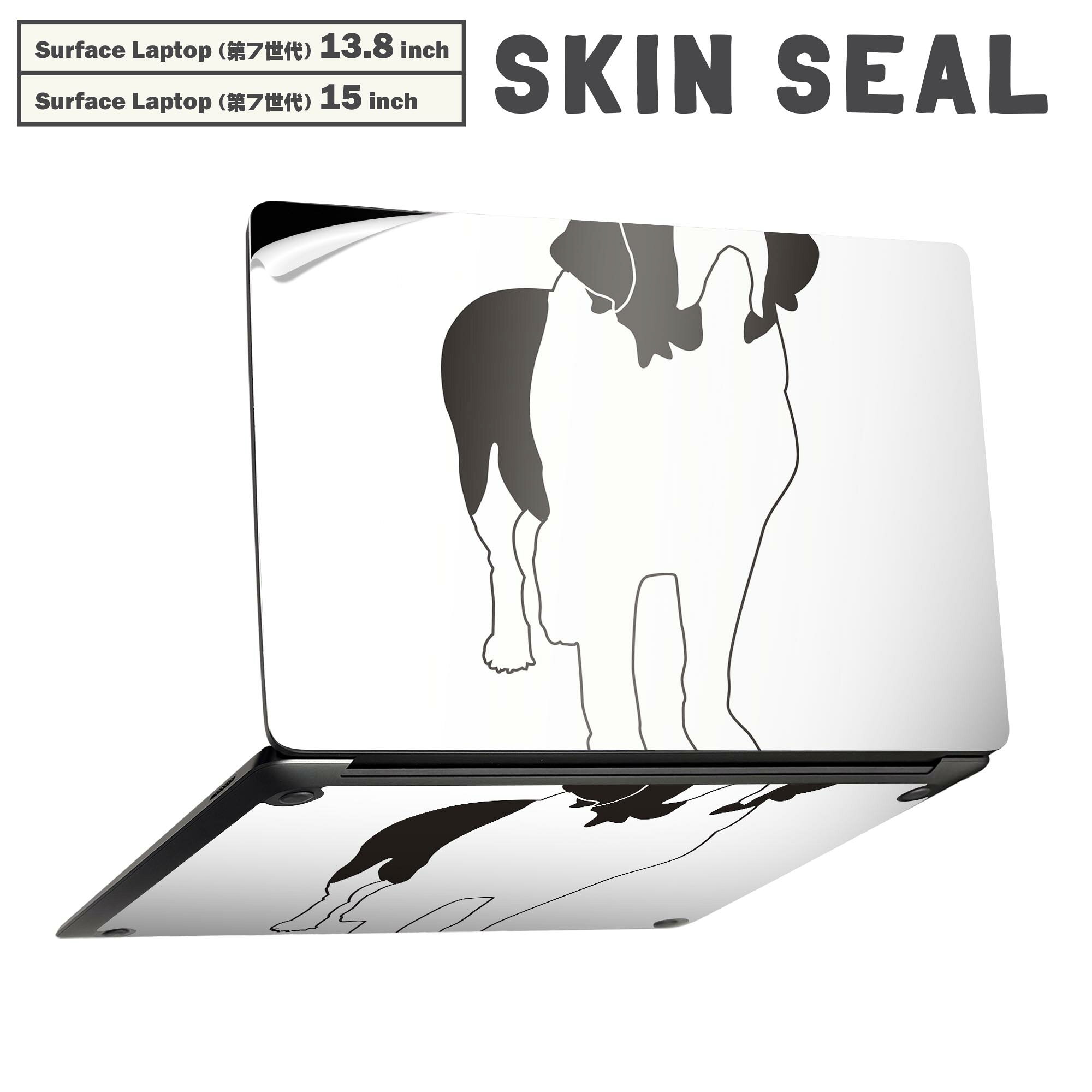 商品特徴・貼るだけでかんたん着せ替え、Surfac Laptop(第7世代) 13.8インチ・15インチ 共通対応デザインスキンシール・高精細プリントで写真と遜色のない仕上がり！半光沢シートでしっとりツヤのある表現力・ちょっとしたすり傷から...