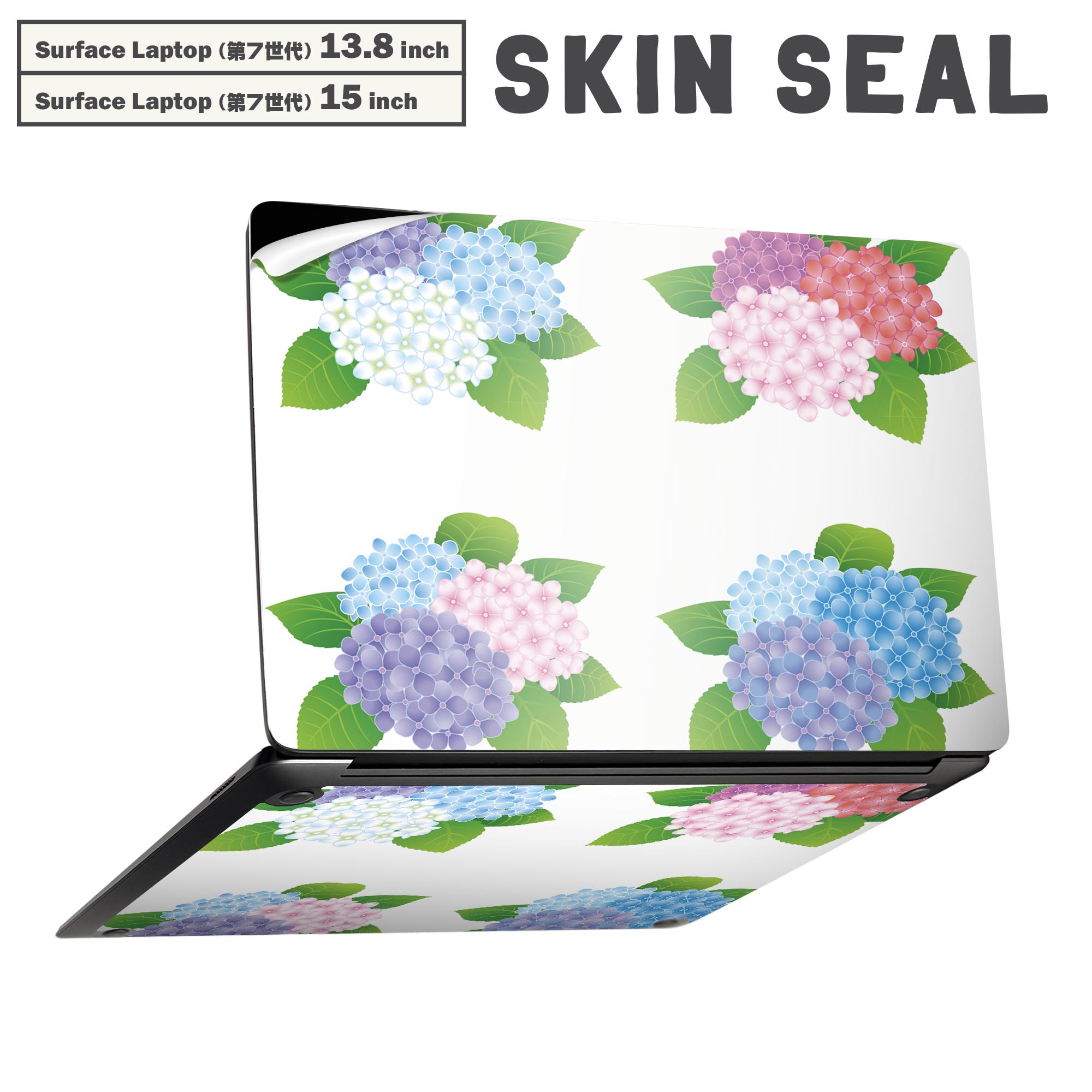 商品特徴・貼るだけでかんたん着せ替え、Surfac Laptop(第7世代) 13.8インチ・15インチ 共通対応デザインスキンシール・高精細プリントで写真と遜色のない仕上がり！半光沢シートでしっとりツヤのある表現力・ちょっとしたすり傷から...
