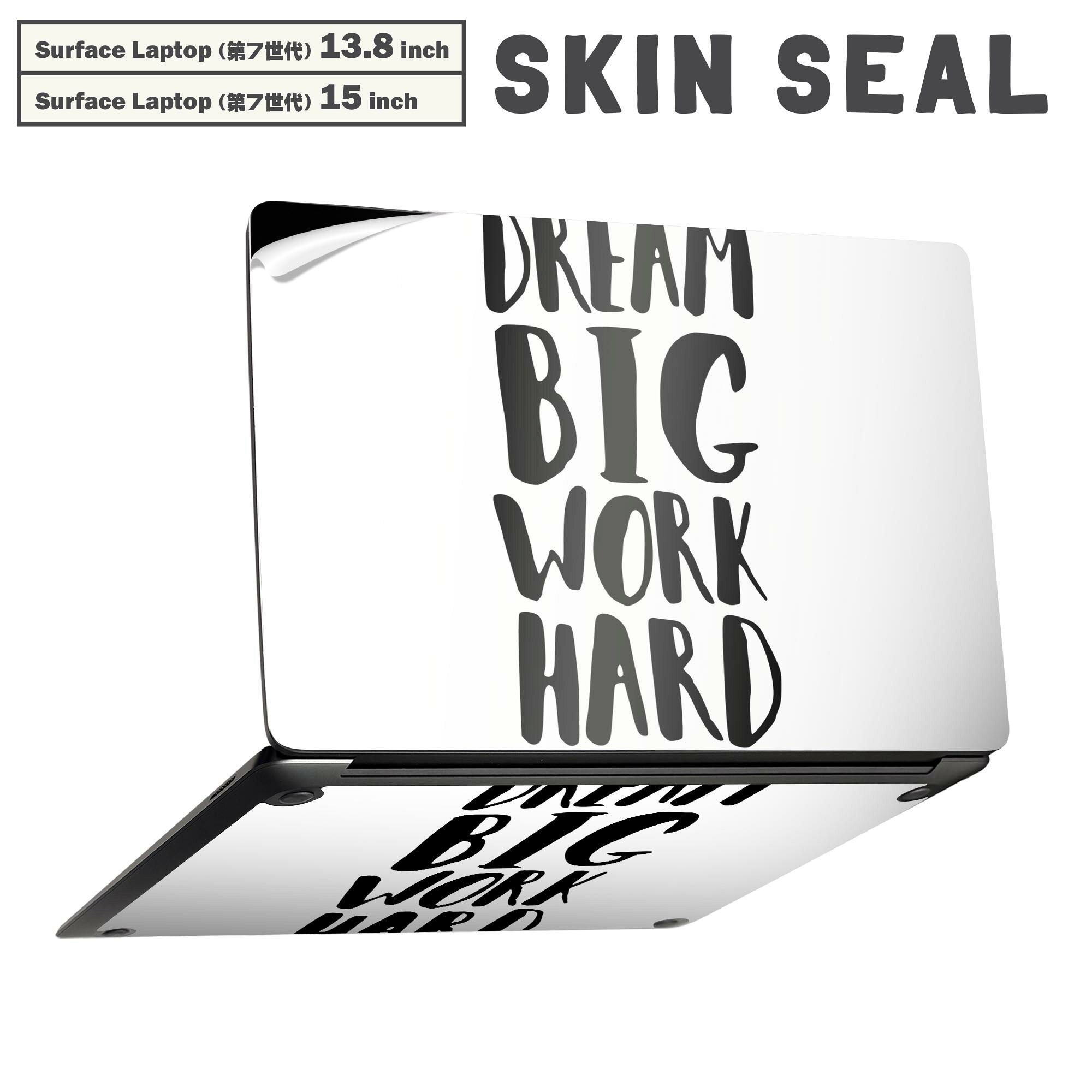 商品特徴・貼るだけでかんたん着せ替え、Surfac Laptop(第7世代) 13.8インチ・15インチ 共通対応デザインスキンシール・高精細プリントで写真と遜色のない仕上がり！半光沢シートでしっとりツヤのある表現力・ちょっとしたすり傷から...