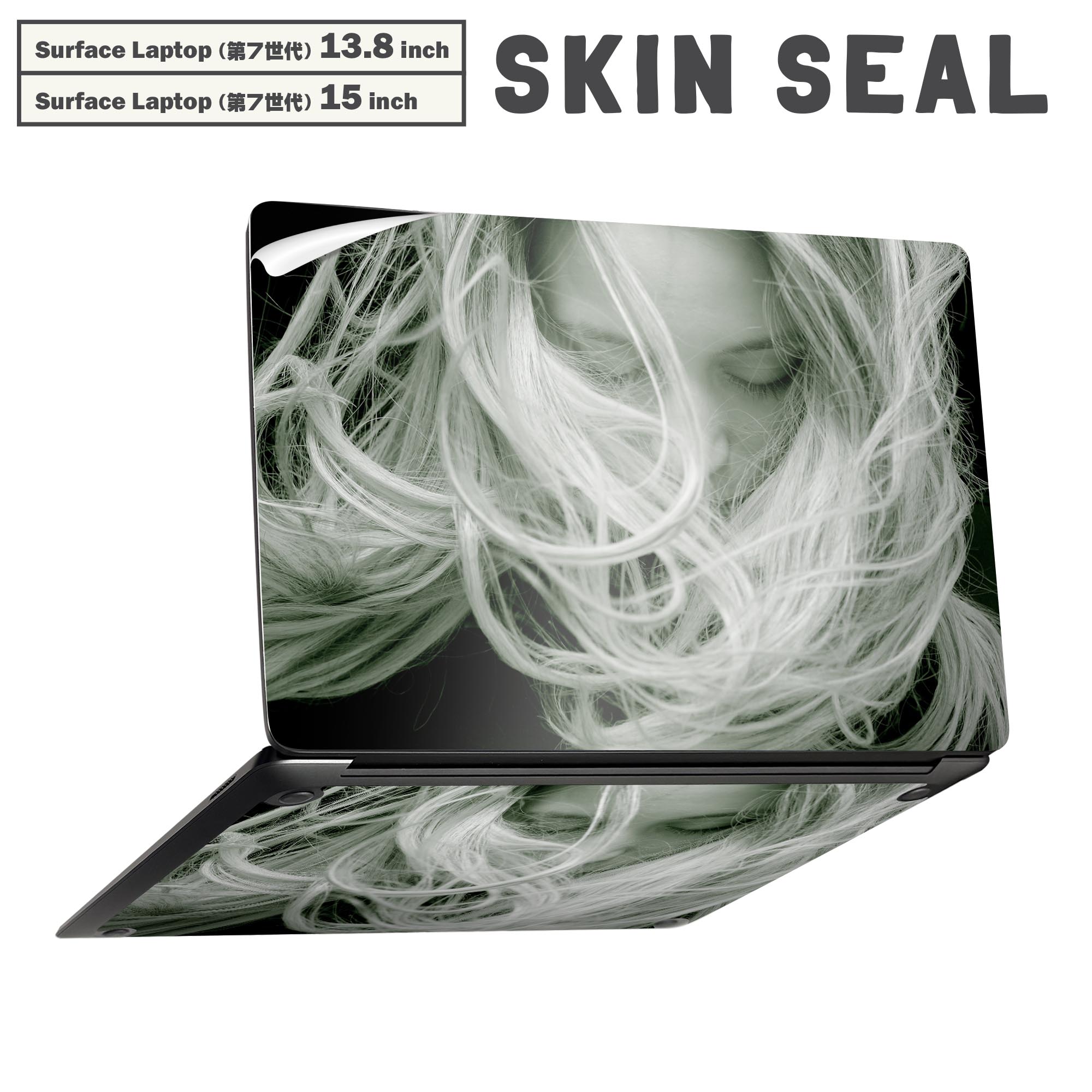 商品特徴・貼るだけでかんたん着せ替え、Surfac Laptop(第7世代) 13.8インチ・15インチ 共通対応デザインスキンシール・高精細プリントで写真と遜色のない仕上がり！半光沢シートでしっとりツヤのある表現力・ちょっとしたすり傷から...