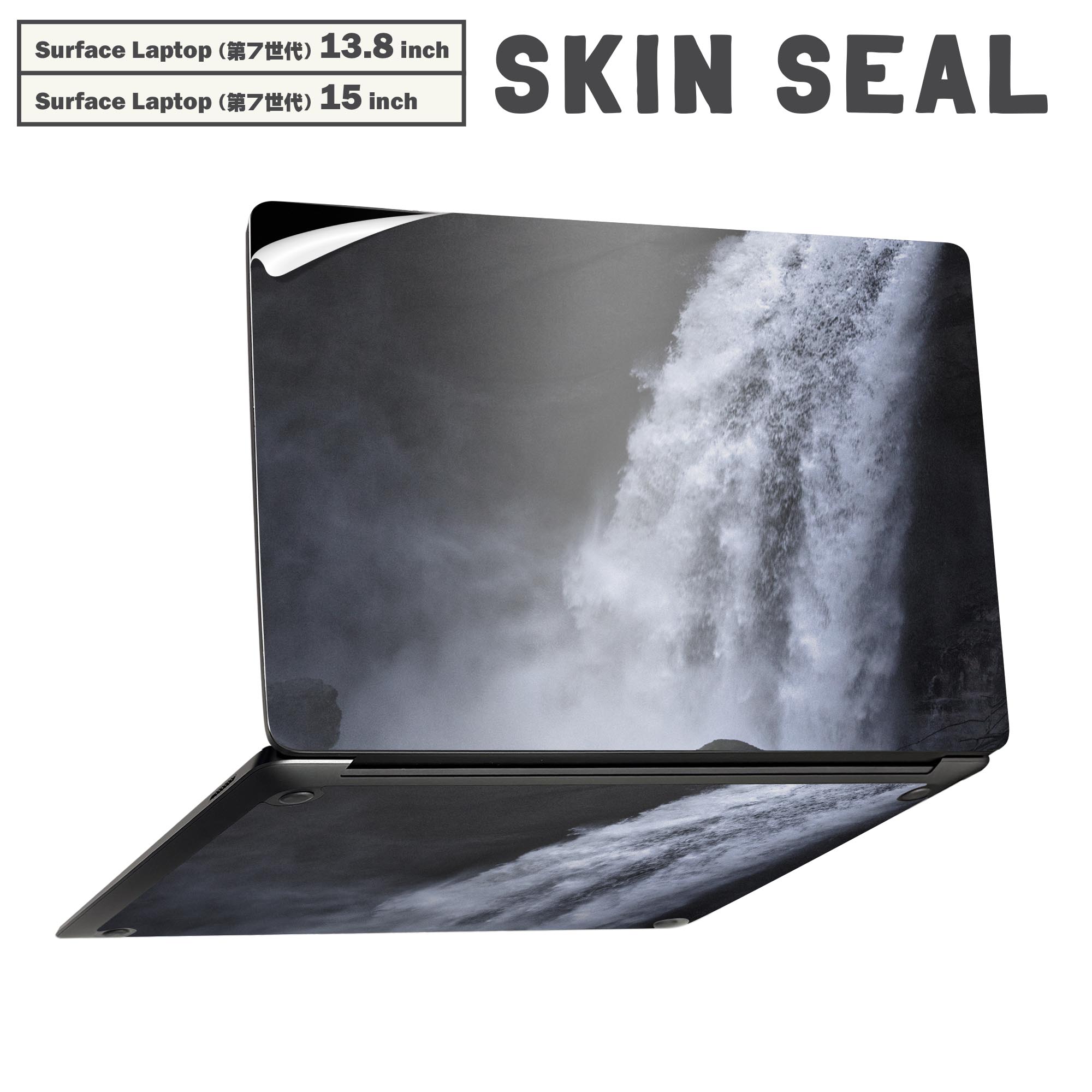 商品特徴・貼るだけでかんたん着せ替え、Surfac Laptop(第7世代) 13.8インチ・15インチ 共通対応デザインスキンシール・高精細プリントで写真と遜色のない仕上がり！半光沢シートでしっとりツヤのある表現力・ちょっとしたすり傷から...