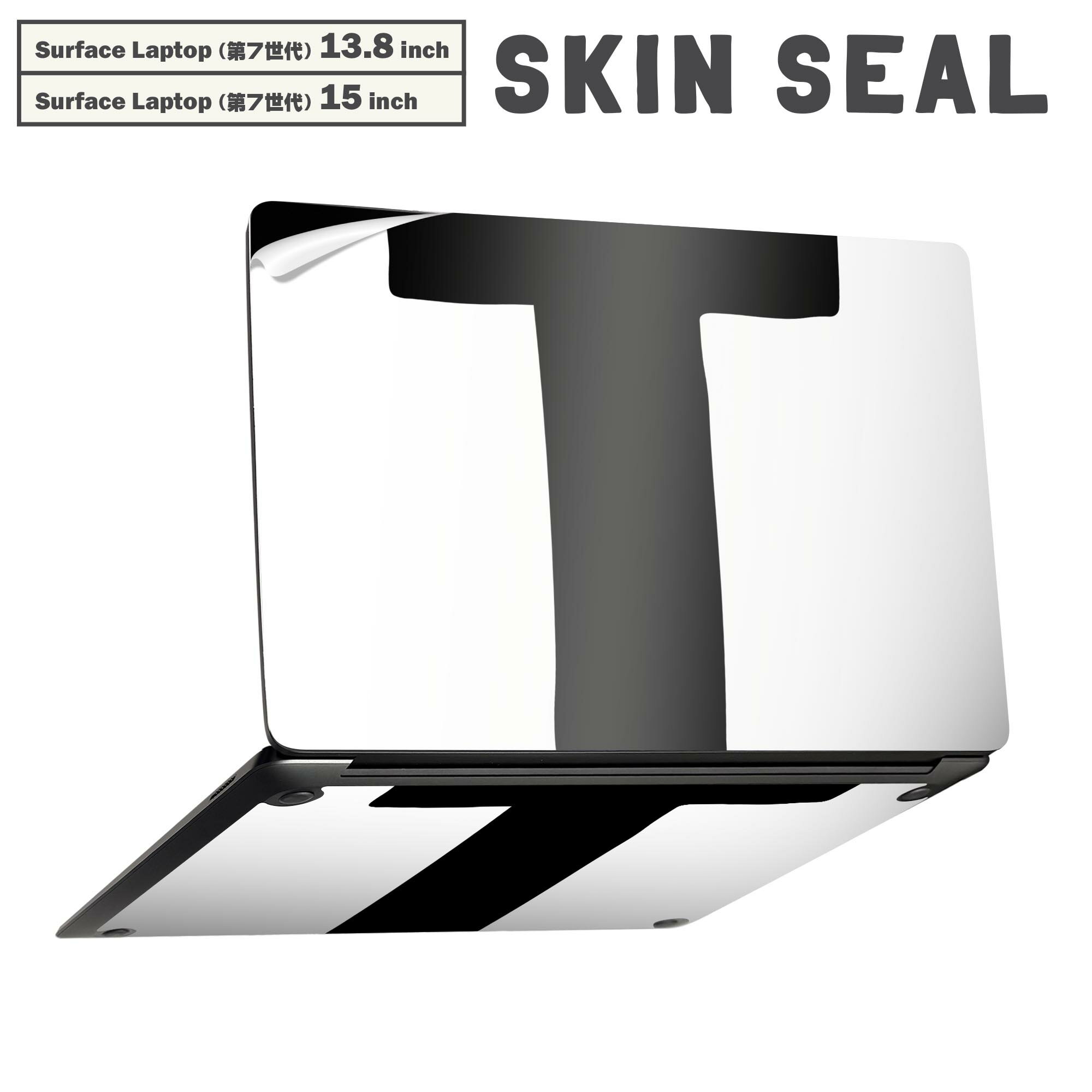 商品特徴・貼るだけでかんたん着せ替え、Surfac Laptop(第7世代) 13.8インチ・15インチ 共通対応デザインスキンシール・高精細プリントで写真と遜色のない仕上がり！半光沢シートでしっとりツヤのある表現力・ちょっとしたすり傷から...