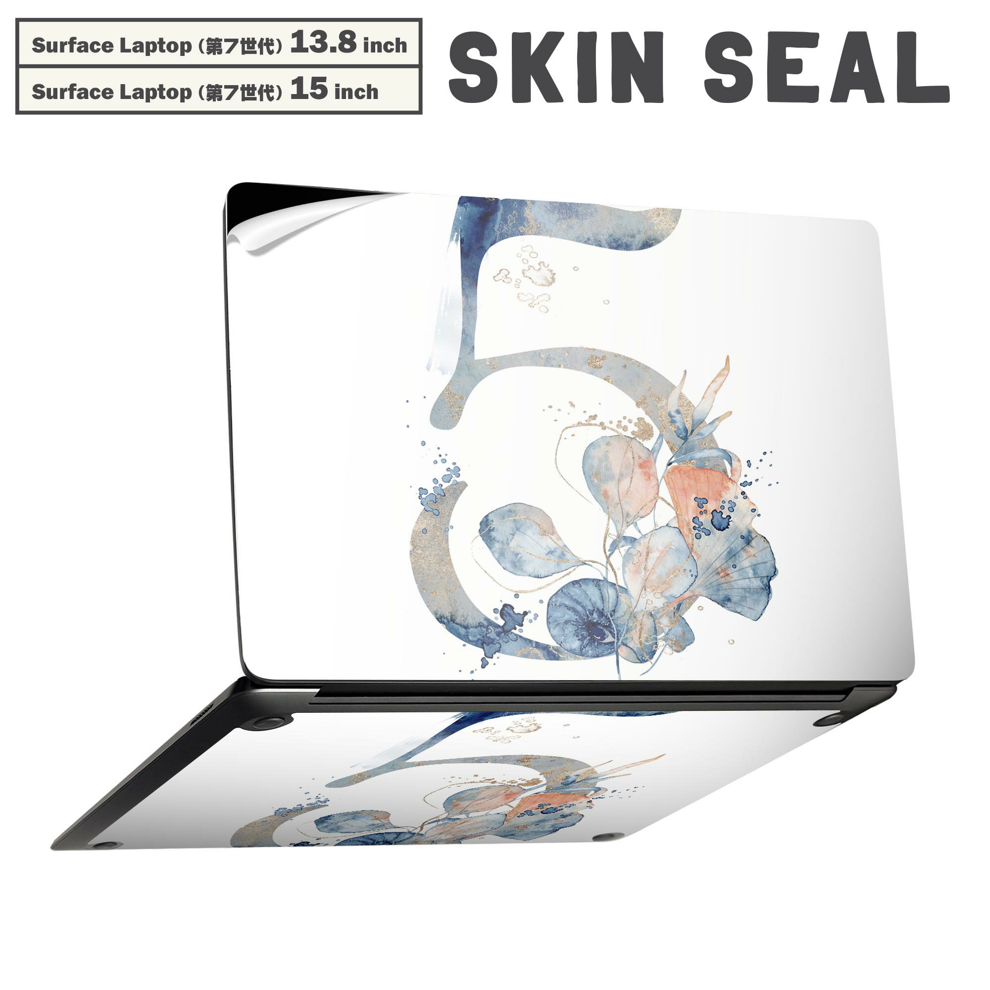 商品特徴・貼るだけでかんたん着せ替え、Surfac Laptop(第7世代) 13.8インチ・15インチ 共通対応デザインスキンシール・高精細プリントで写真と遜色のない仕上がり！半光沢シートでしっとりツヤのある表現力・ちょっとしたすり傷から...