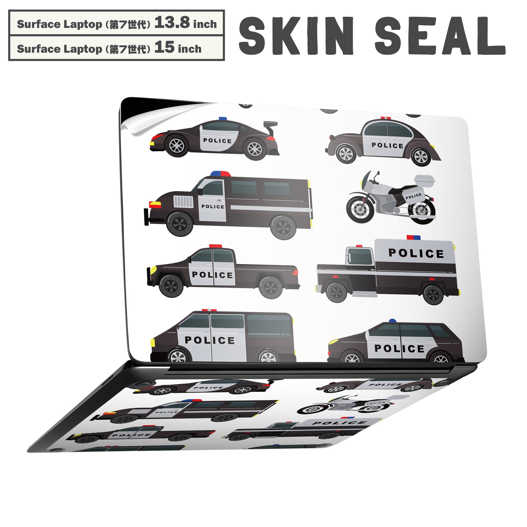 商品特徴・貼るだけでかんたん着せ替え、Surfac Laptop(第7世代) 13.8インチ・15インチ 共通対応デザインスキンシール・高精細プリントで写真と遜色のない仕上がり！半光沢シートでしっとりツヤのある表現力・ちょっとしたすり傷から...