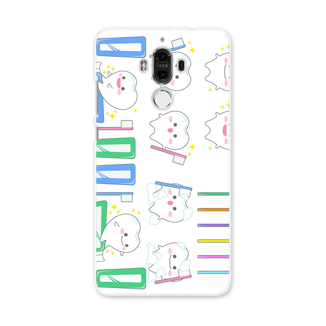 注意事項 素材ケースの入荷時期により、商品写真とは一部カメラ・ボタン穴などの形状が異なるケースを使用する場合があります。また、一部機種のTPU商品は素材強度の関係でケースの上からボタン等を操作するタイプとなりますが操作に影響はありません。 ...