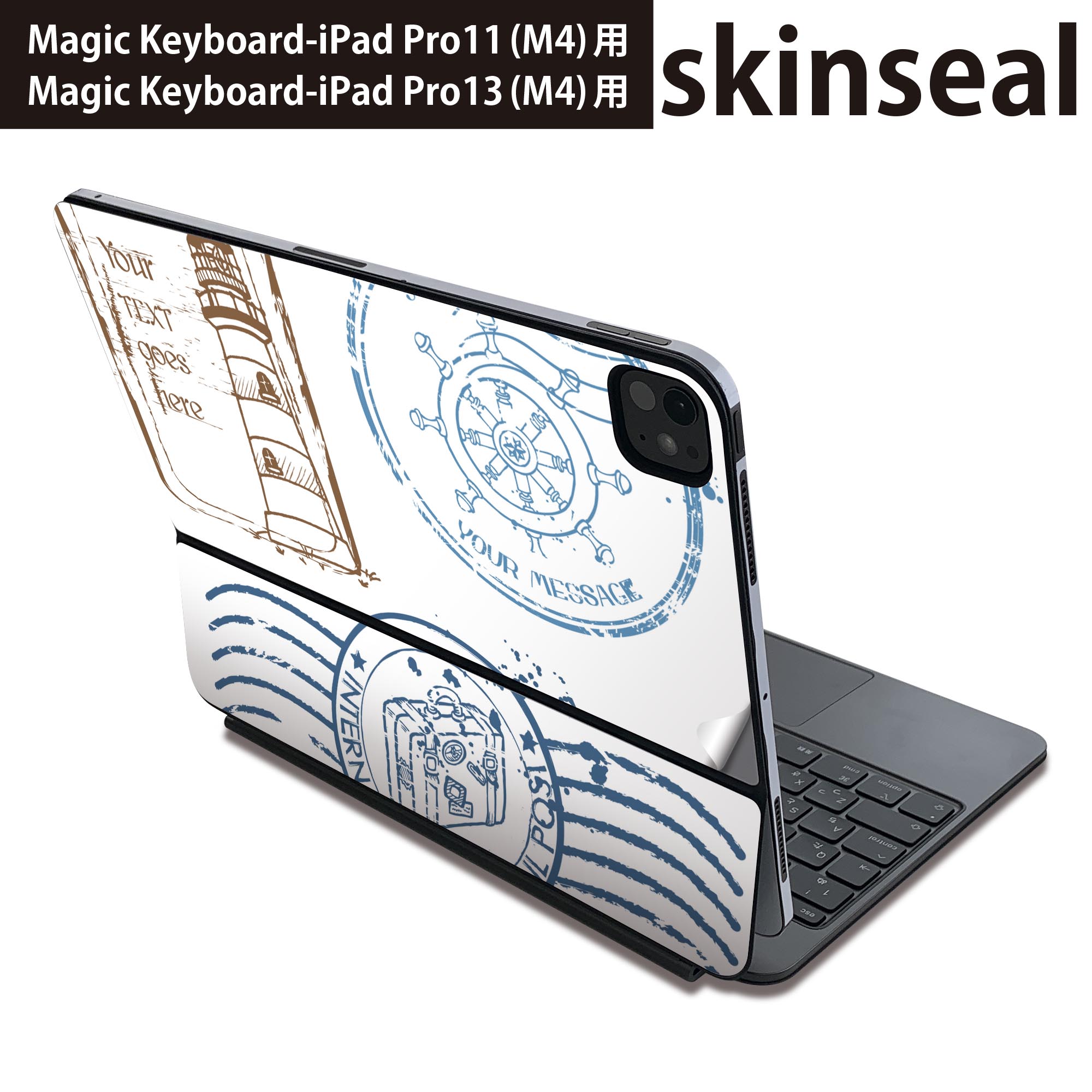 商品特徴・貼るだけでおしゃれに簡単着せ替え、Magic Keyboard 全面デザインスキンシール！・高精細プリントで写真と遜色がない仕上がり！・ちょっとしたすり傷から端末を保護！・「裸で持つ派」の人にはもちろん、お手持ちのクリアケース付け...
