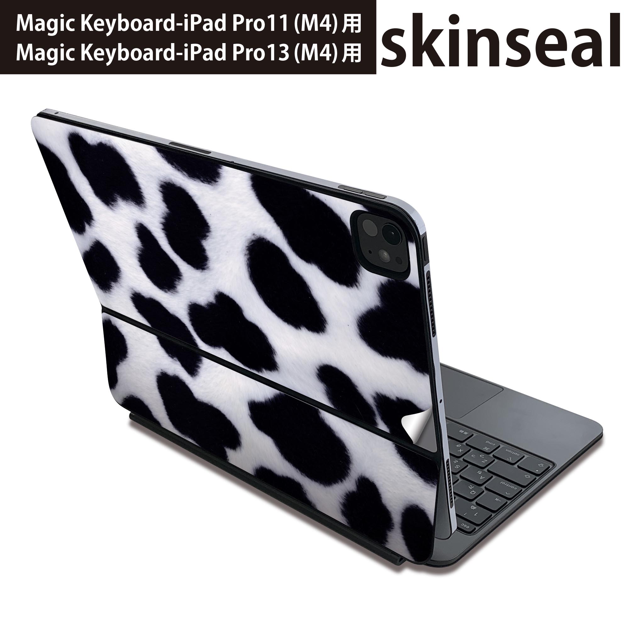 商品特徴・貼るだけでおしゃれに簡単着せ替え、Magic Keyboard 全面デザインスキンシール！・高精細プリントで写真と遜色がない仕上がり！・ちょっとしたすり傷から端末を保護！・「裸で持つ派」の人にはもちろん、お手持ちのクリアケース付け...