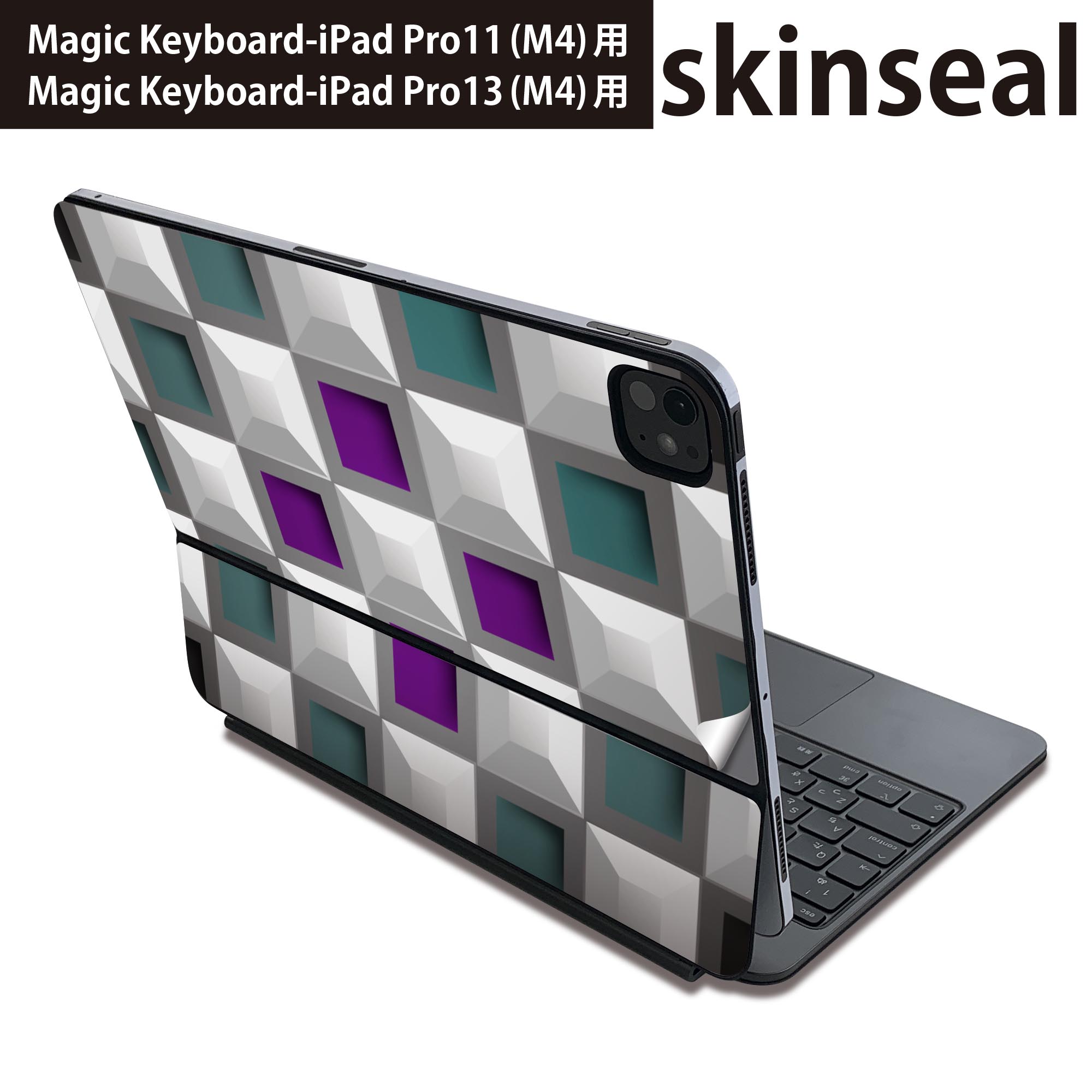 商品特徴・貼るだけでおしゃれに簡単着せ替え、Magic Keyboard 全面デザインスキンシール！・高精細プリントで写真と遜色がない仕上がり！・ちょっとしたすり傷から端末を保護！・「裸で持つ派」の人にはもちろん、お手持ちのクリアケース付け...