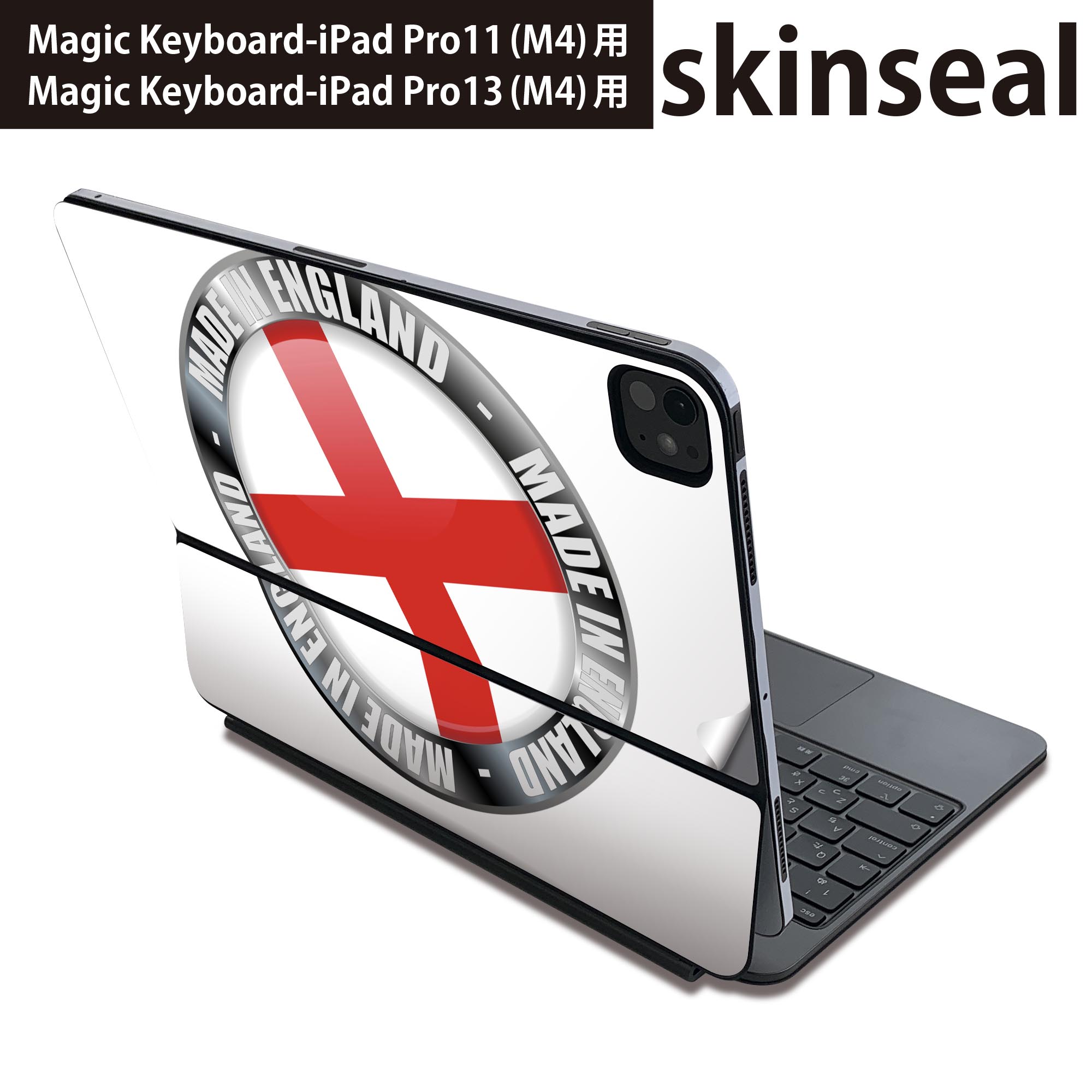 商品特徴・貼るだけでおしゃれに簡単着せ替え、Magic Keyboard 全面デザインスキンシール！・高精細プリントで写真と遜色がない仕上がり！・ちょっとしたすり傷から端末を保護！・「裸で持つ派」の人にはもちろん、お手持ちのクリアケース付け...