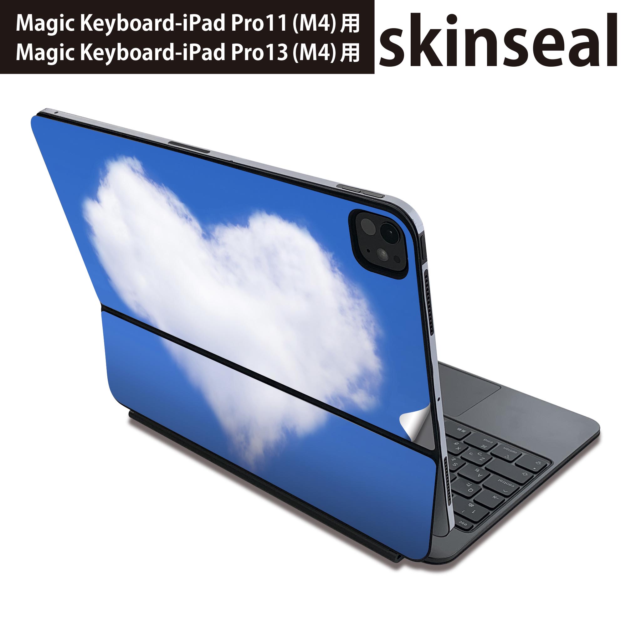 商品特徴・貼るだけでおしゃれに簡単着せ替え、Magic Keyboard 全面デザインスキンシール！・高精細プリントで写真と遜色がない仕上がり！・ちょっとしたすり傷から端末を保護！・「裸で持つ派」の人にはもちろん、お手持ちのクリアケース付け...
