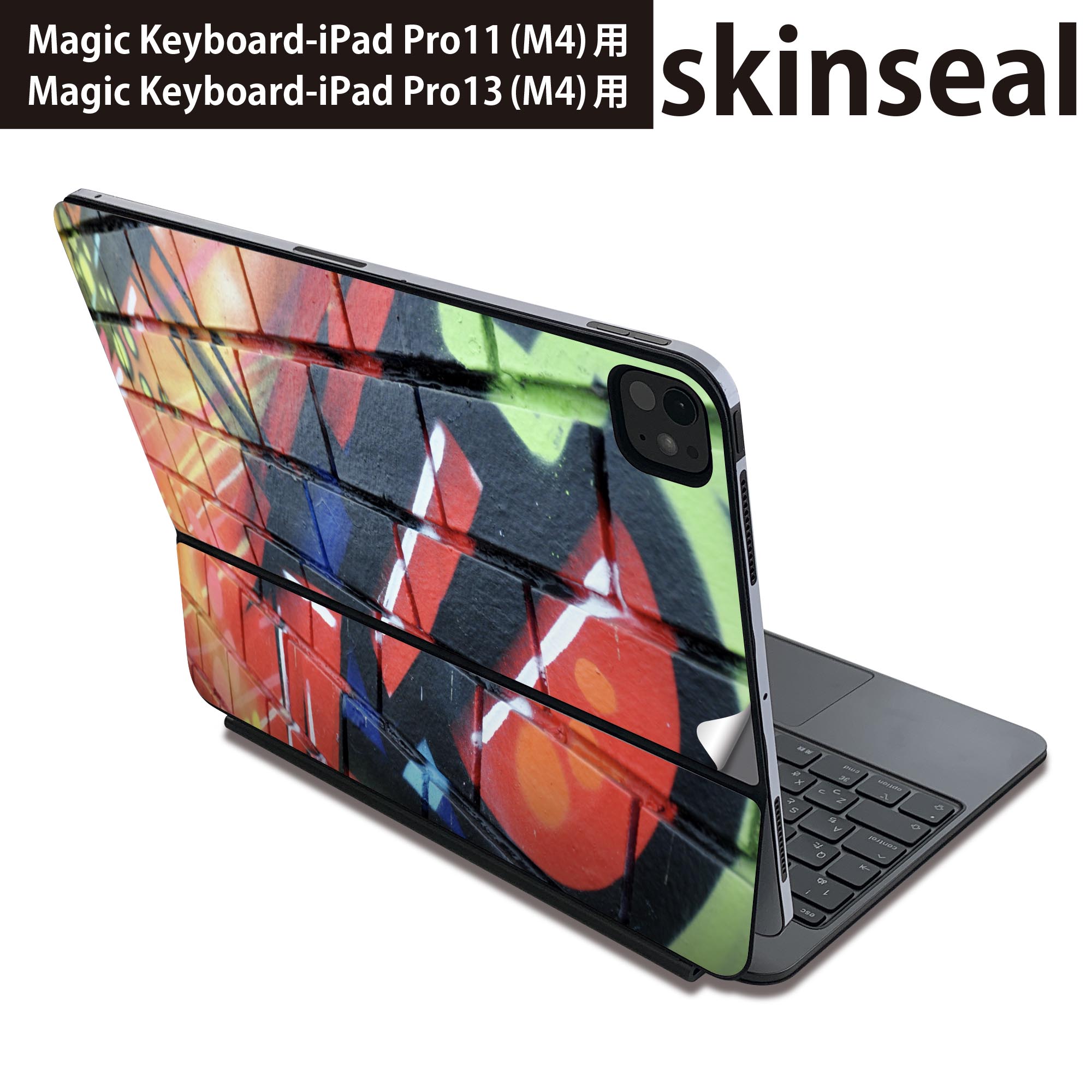 商品特徴・貼るだけでおしゃれに簡単着せ替え、Magic Keyboard 全面デザインスキンシール！・高精細プリントで写真と遜色がない仕上がり！・ちょっとしたすり傷から端末を保護！・「裸で持つ派」の人にはもちろん、お手持ちのクリアケース付け...