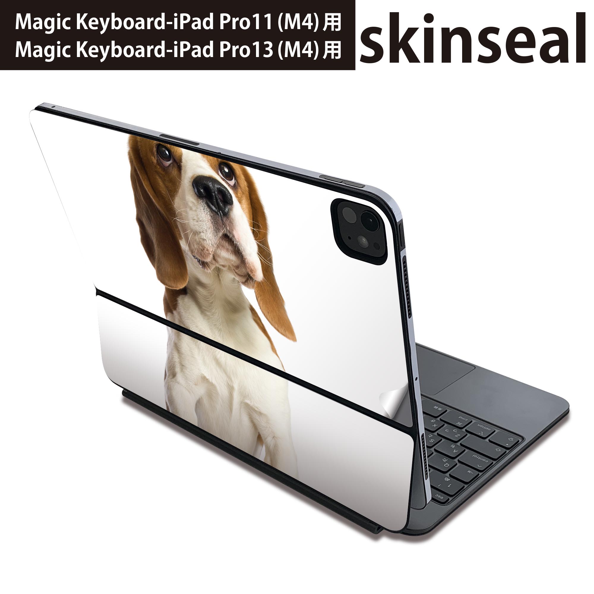 商品特徴・貼るだけでおしゃれに簡単着せ替え、Magic Keyboard 全面デザインスキンシール！・高精細プリントで写真と遜色がない仕上がり！・ちょっとしたすり傷から端末を保護！・「裸で持つ派」の人にはもちろん、お手持ちのクリアケース付け...