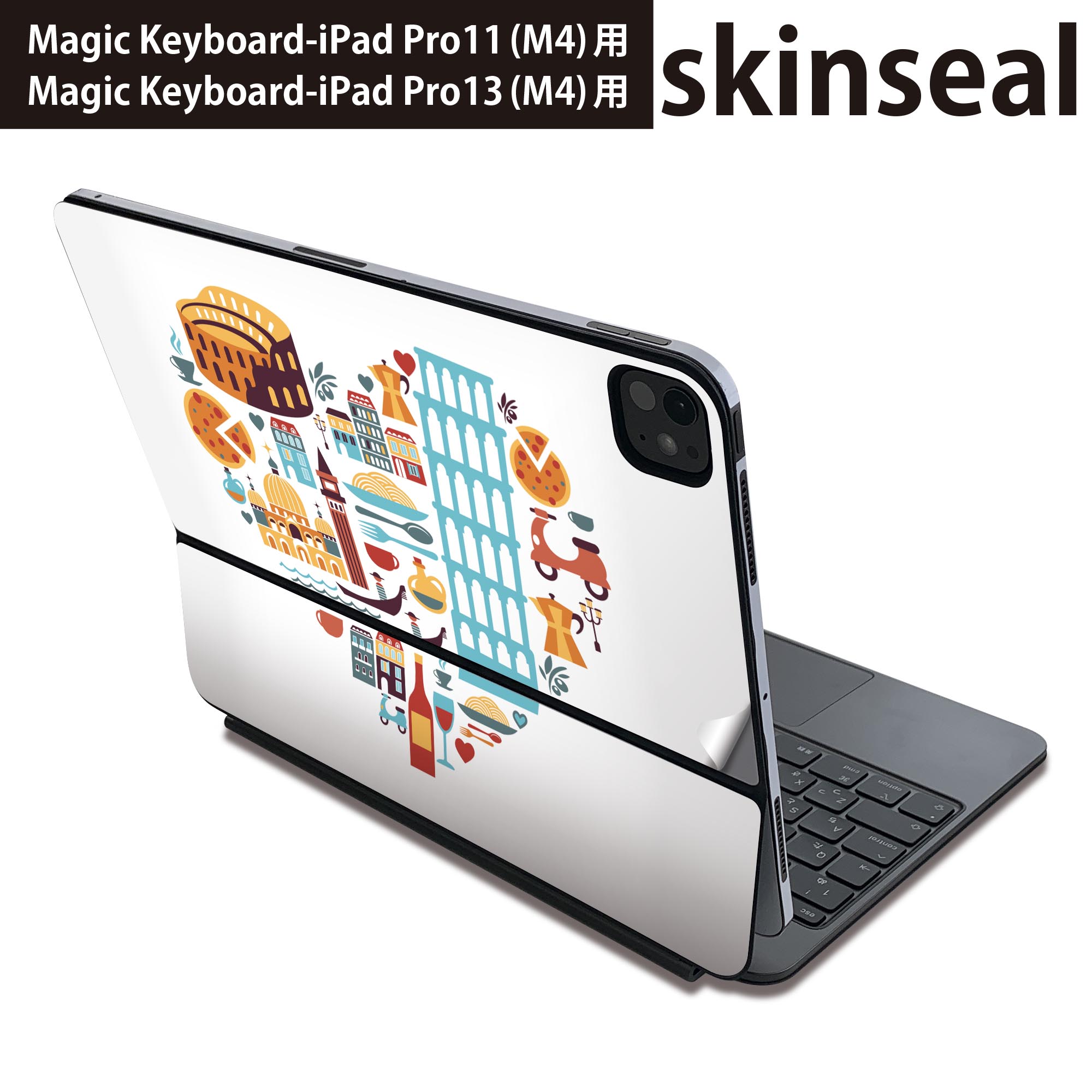 商品特徴・貼るだけでおしゃれに簡単着せ替え、Magic Keyboard 全面デザインスキンシール！・高精細プリントで写真と遜色がない仕上がり！・ちょっとしたすり傷から端末を保護！・「裸で持つ派」の人にはもちろん、お手持ちのクリアケース付け...