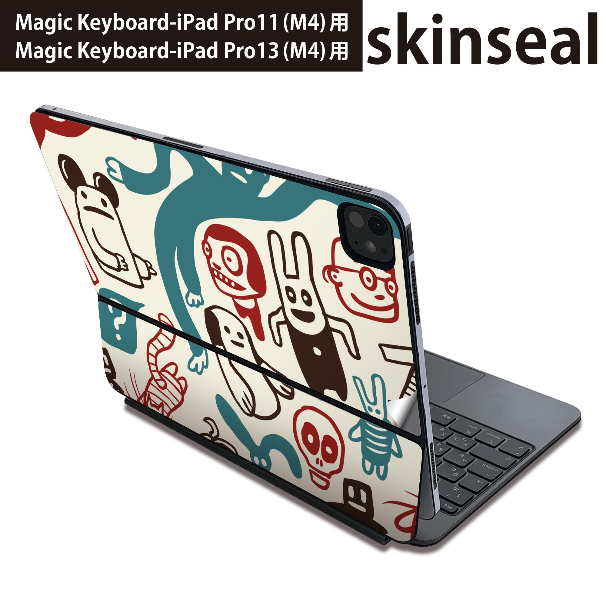 商品特徴・貼るだけでおしゃれに簡単着せ替え、Magic Keyboard 全面デザインスキンシール！・高精細プリントで写真と遜色がない仕上がり！・ちょっとしたすり傷から端末を保護！・「裸で持つ派」の人にはもちろん、お手持ちのクリアケース付け...