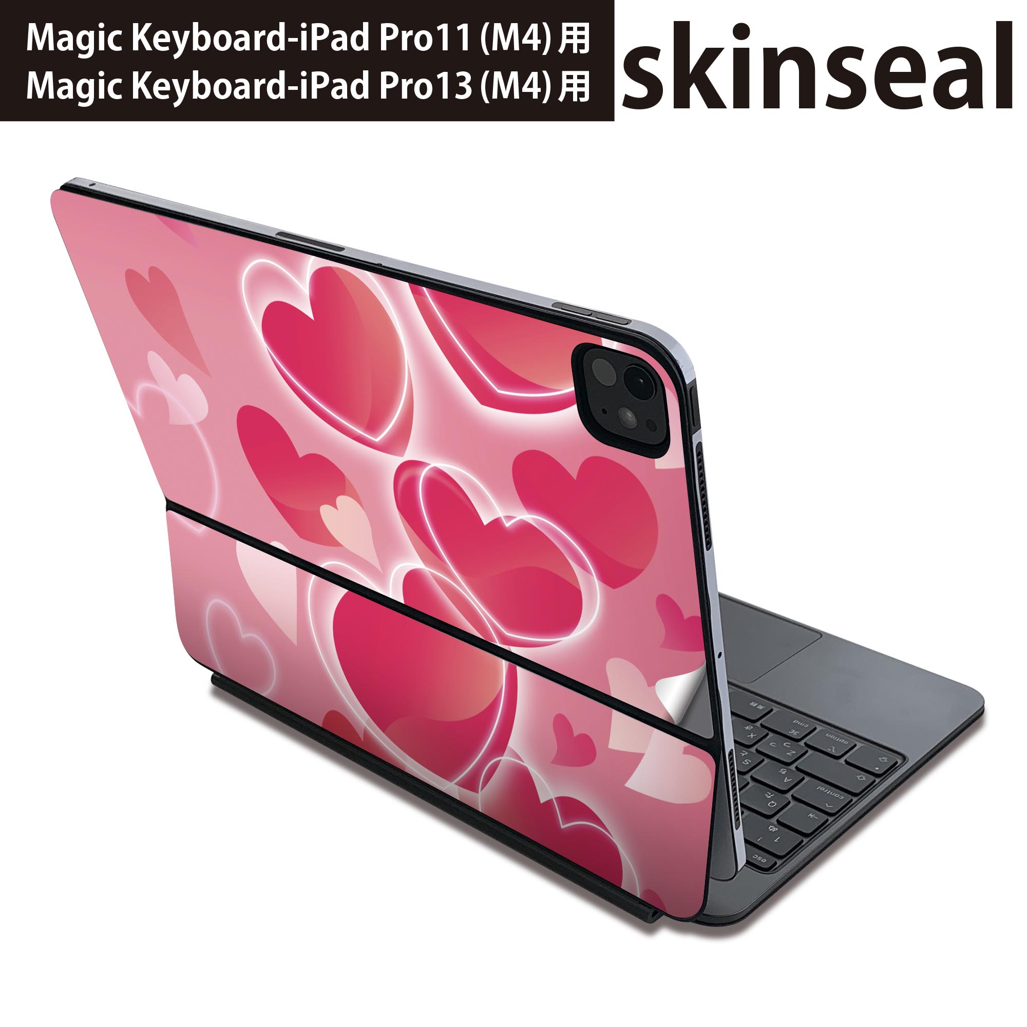 商品特徴・貼るだけでおしゃれに簡単着せ替え、Magic Keyboard 全面デザインスキンシール！・高精細プリントで写真と遜色がない仕上がり！・ちょっとしたすり傷から端末を保護！・「裸で持つ派」の人にはもちろん、お手持ちのクリアケース付け...