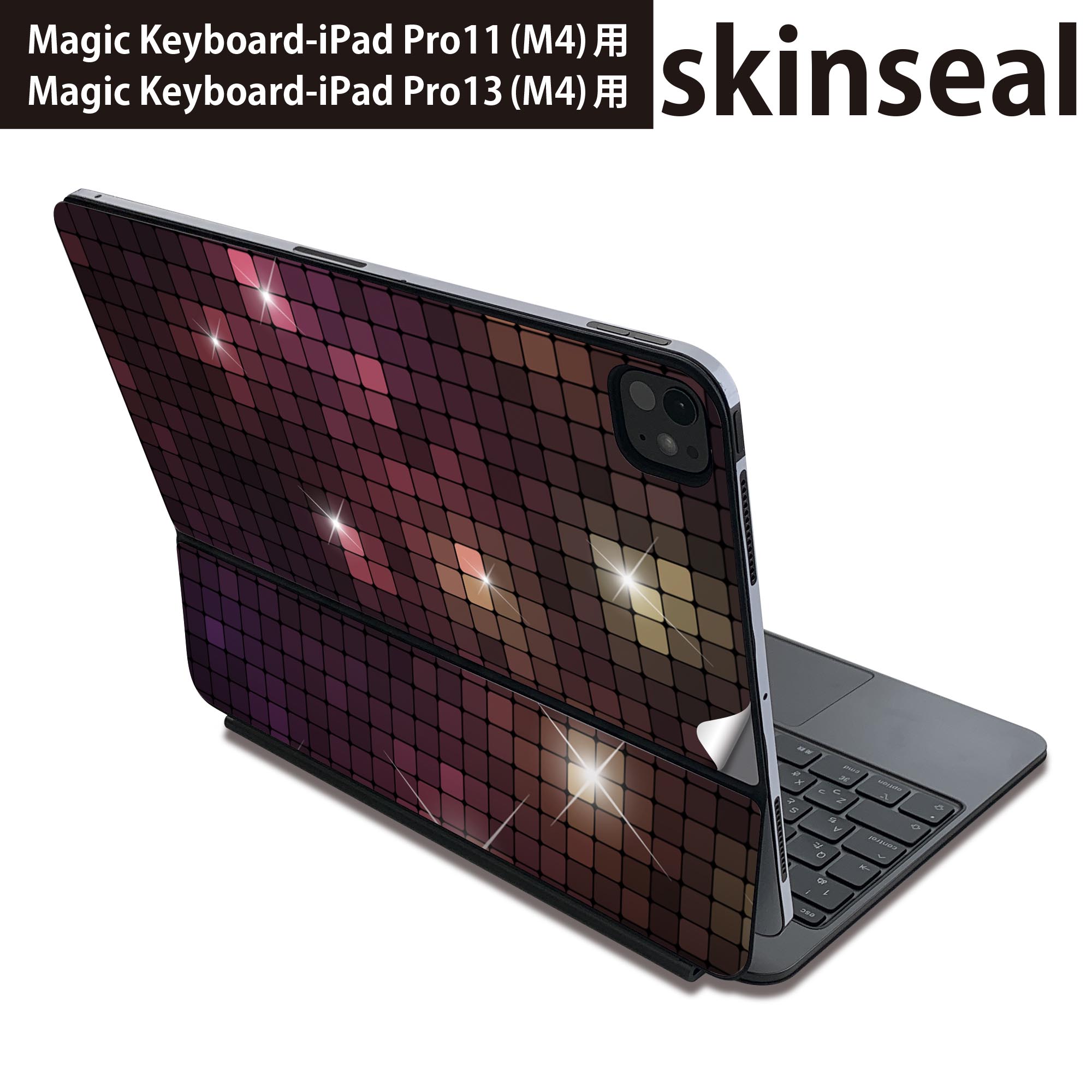 商品特徴・貼るだけでおしゃれに簡単着せ替え、Magic Keyboard 全面デザインスキンシール！・高精細プリントで写真と遜色がない仕上がり！・ちょっとしたすり傷から端末を保護！・「裸で持つ派」の人にはもちろん、お手持ちのクリアケース付け...