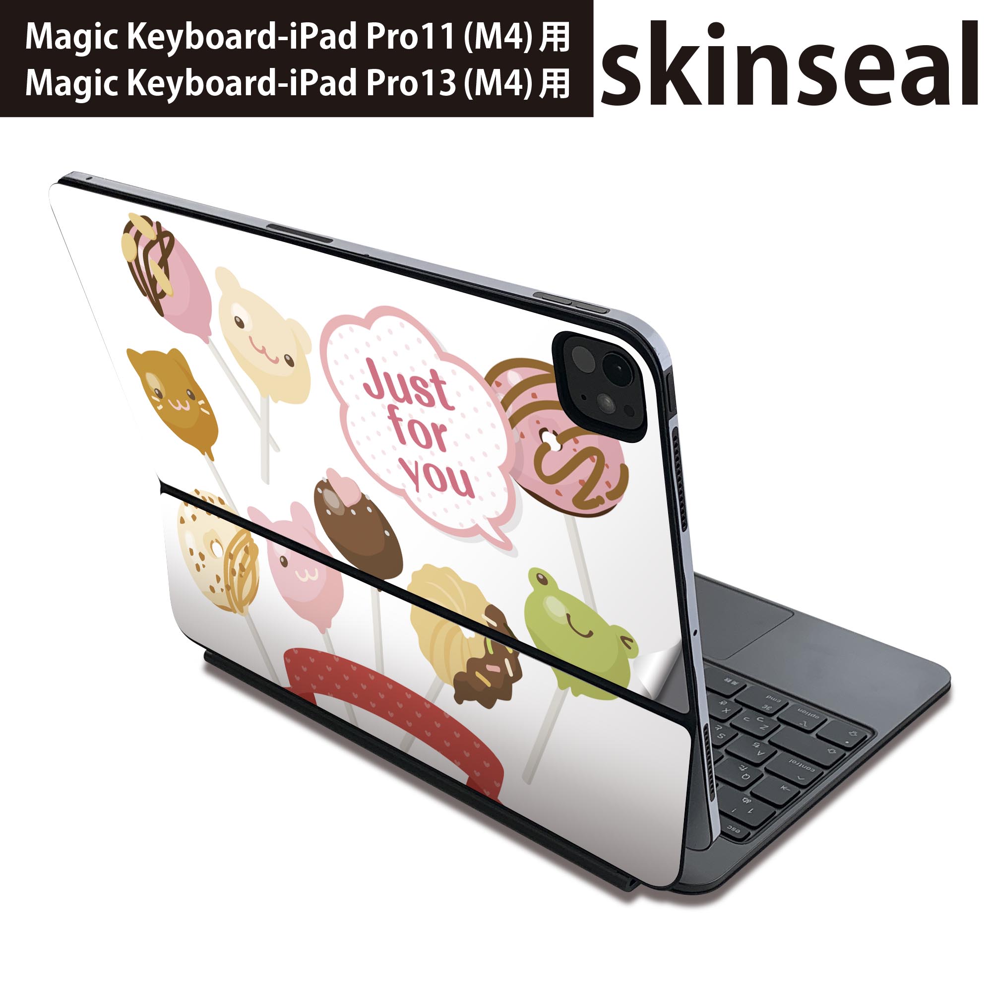 商品特徴・貼るだけでおしゃれに簡単着せ替え、Magic Keyboard 全面デザインスキンシール！・高精細プリントで写真と遜色がない仕上がり！・ちょっとしたすり傷から端末を保護！・「裸で持つ派」の人にはもちろん、お手持ちのクリアケース付け...