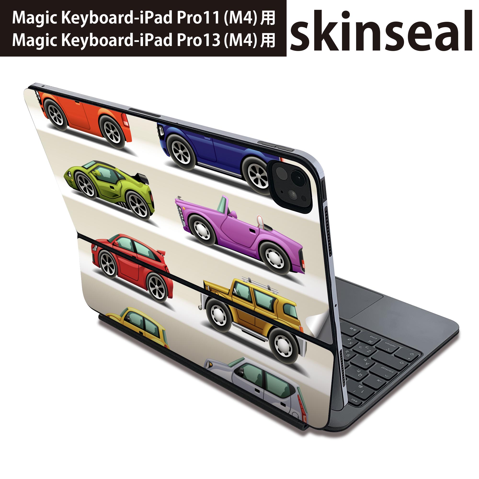 商品特徴・貼るだけでおしゃれに簡単着せ替え、Magic Keyboard 全面デザインスキンシール！・高精細プリントで写真と遜色がない仕上がり！・ちょっとしたすり傷から端末を保護！・「裸で持つ派」の人にはもちろん、お手持ちのクリアケース付け...