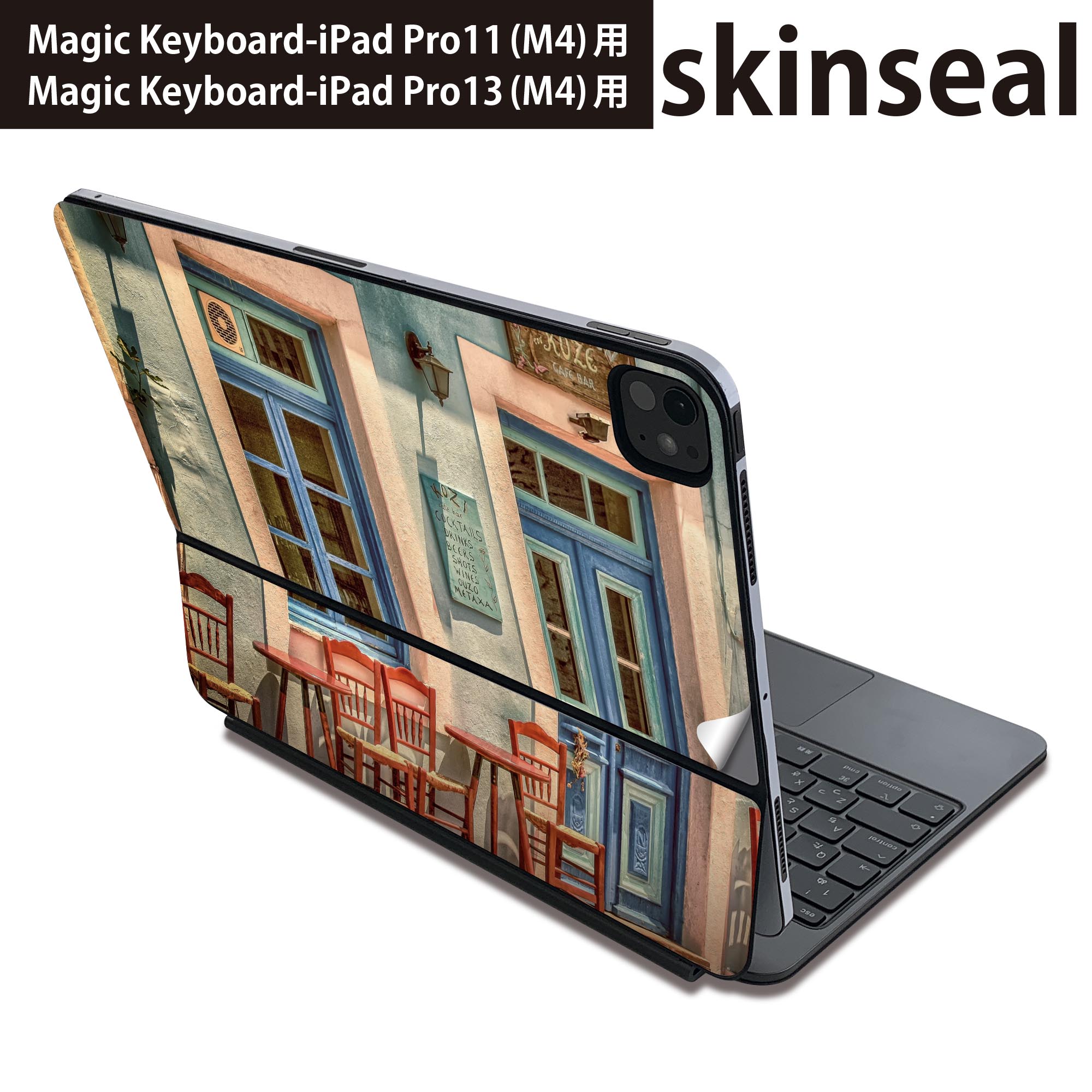 商品特徴・貼るだけでおしゃれに簡単着せ替え、Magic Keyboard 全面デザインスキンシール！・高精細プリントで写真と遜色がない仕上がり！・ちょっとしたすり傷から端末を保護！・「裸で持つ派」の人にはもちろん、お手持ちのクリアケース付け...