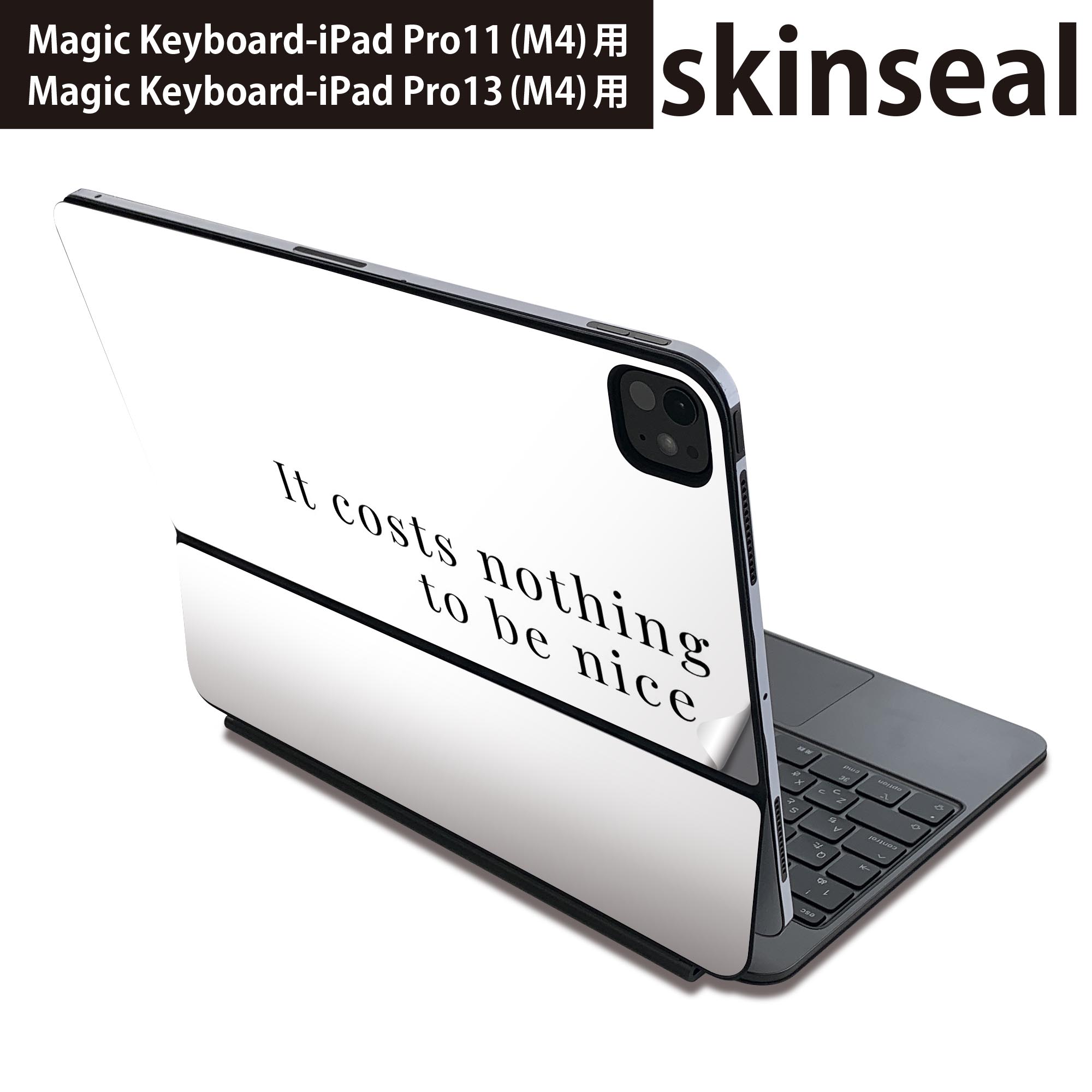 商品特徴・貼るだけでおしゃれに簡単着せ替え、Magic Keyboard 全面デザインスキンシール！・高精細プリントで写真と遜色がない仕上がり！・ちょっとしたすり傷から端末を保護！・「裸で持つ派」の人にはもちろん、お手持ちのクリアケース付け...
