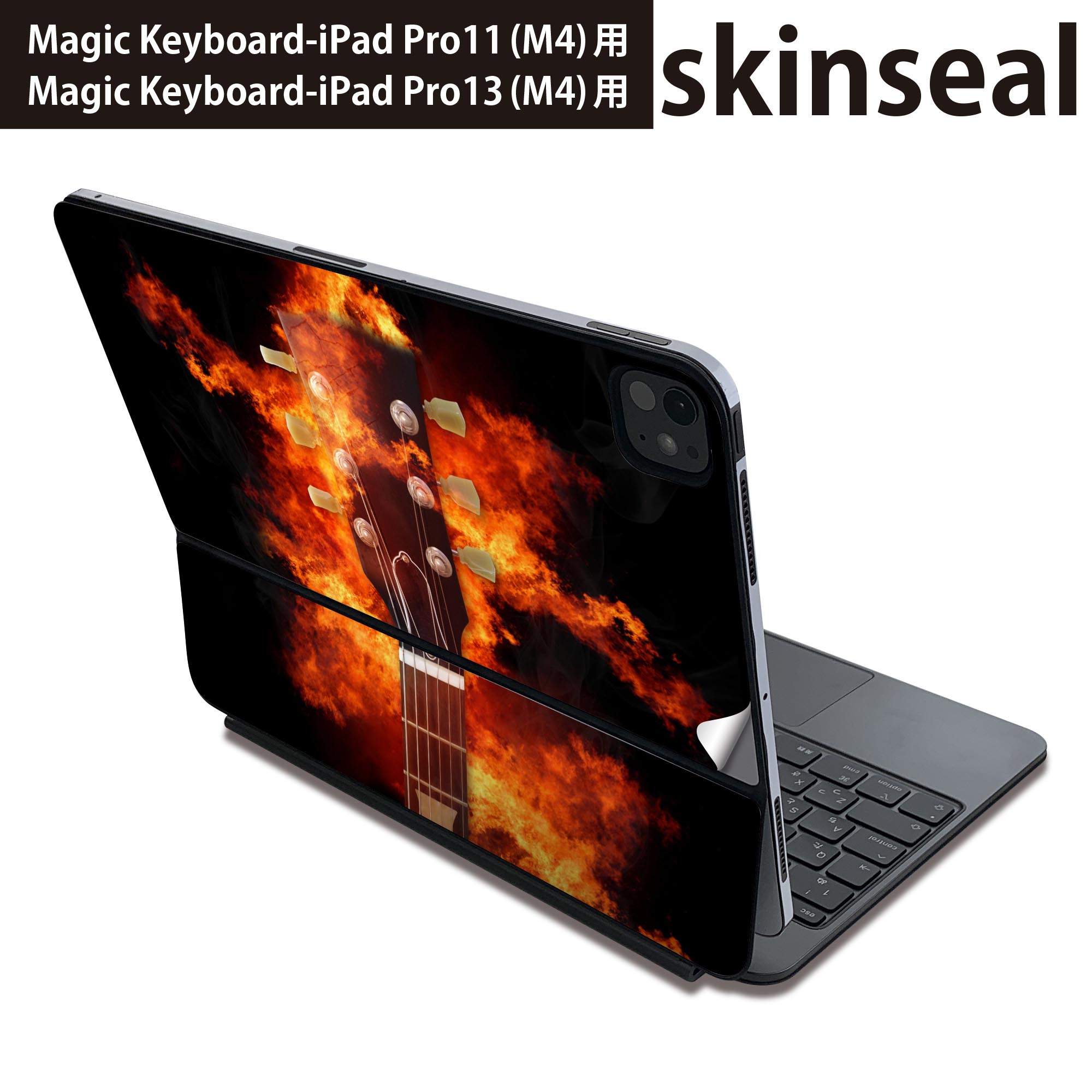 商品特徴・貼るだけでおしゃれに簡単着せ替え、Magic Keyboard 全面デザインスキンシール！・高精細プリントで写真と遜色がない仕上がり！・ちょっとしたすり傷から端末を保護！・「裸で持つ派」の人にはもちろん、お手持ちのクリアケース付け...