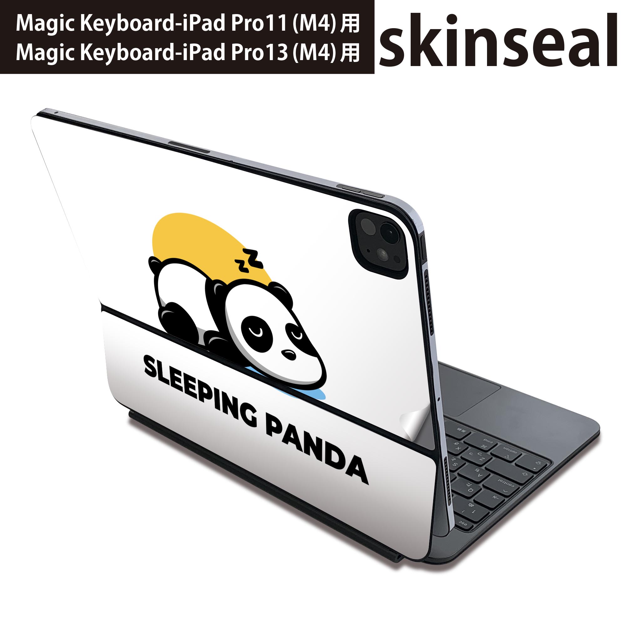 商品特徴・貼るだけでおしゃれに簡単着せ替え、Magic Keyboard 全面デザインスキンシール！・高精細プリントで写真と遜色がない仕上がり！・ちょっとしたすり傷から端末を保護！・「裸で持つ派」の人にはもちろん、お手持ちのクリアケース付け...