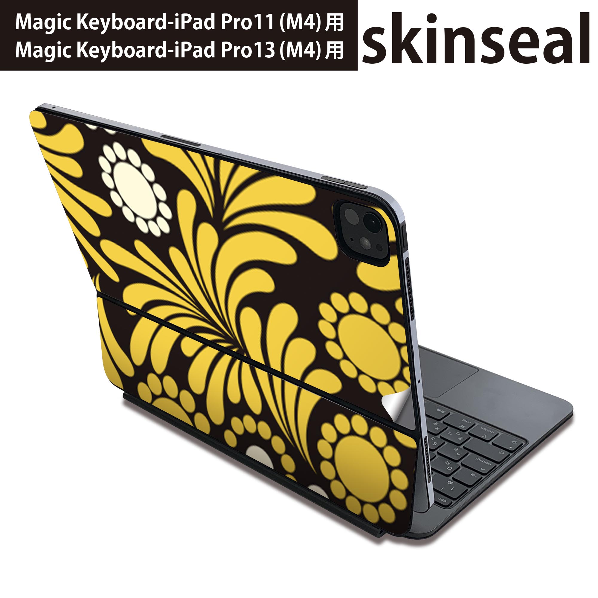 商品特徴・貼るだけでおしゃれに簡単着せ替え、Magic Keyboard 全面デザインスキンシール！・高精細プリントで写真と遜色がない仕上がり！・ちょっとしたすり傷から端末を保護！・「裸で持つ派」の人にはもちろん、お手持ちのクリアケース付け...