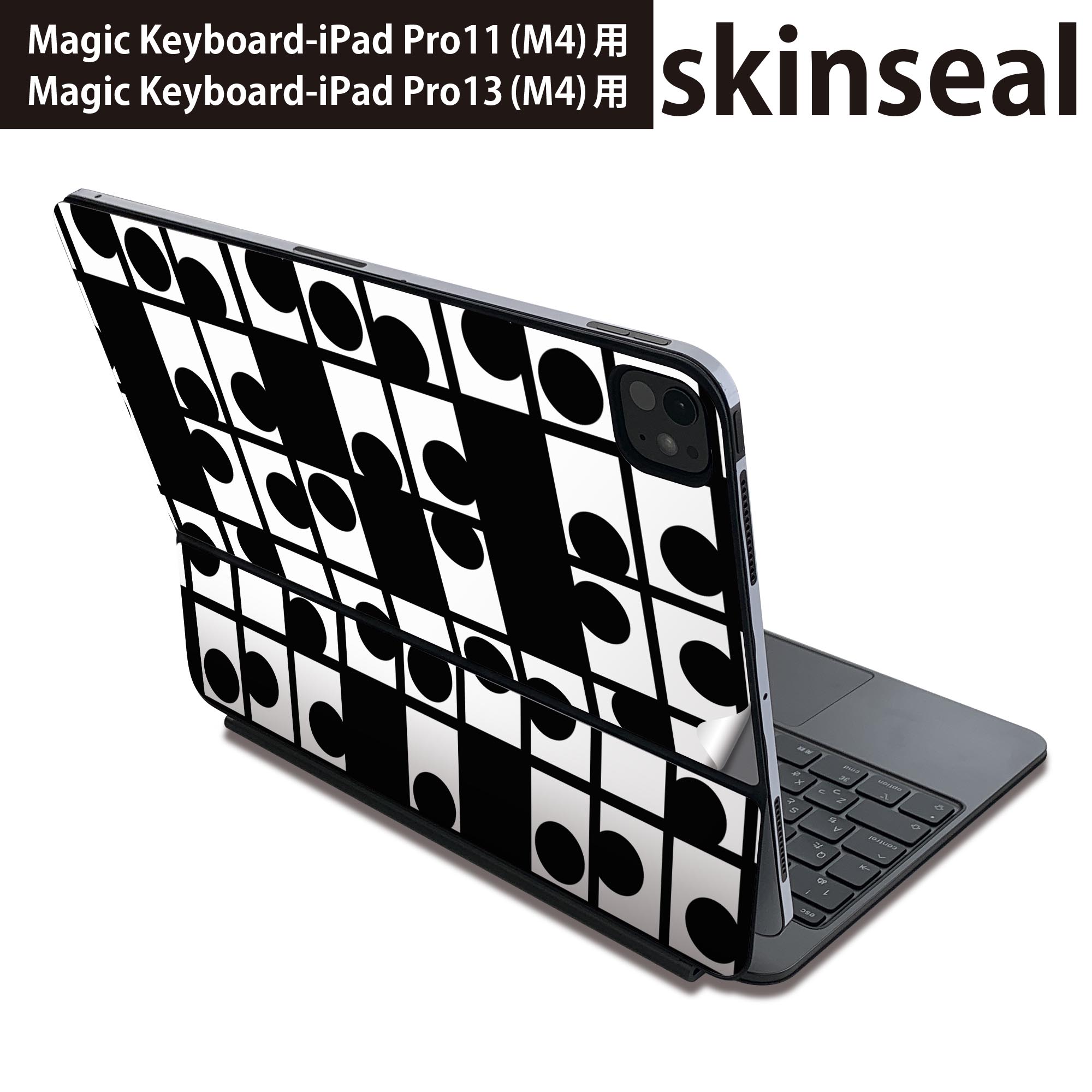 商品特徴・貼るだけでおしゃれに簡単着せ替え、Magic Keyboard 全面デザインスキンシール！・高精細プリントで写真と遜色がない仕上がり！・ちょっとしたすり傷から端末を保護！・「裸で持つ派」の人にはもちろん、お手持ちのクリアケース付け...