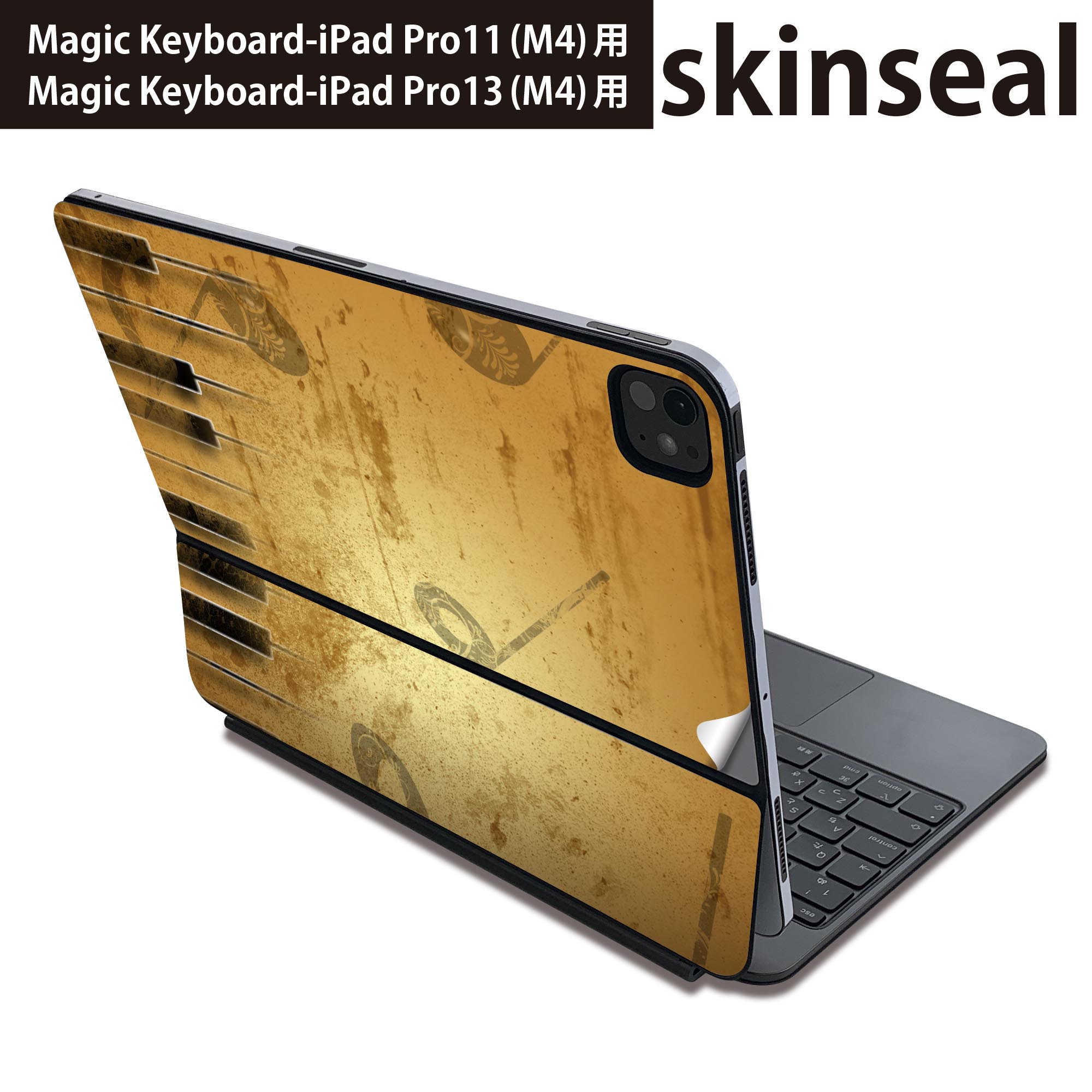 商品特徴・貼るだけでおしゃれに簡単着せ替え、Magic Keyboard 全面デザインスキンシール！・高精細プリントで写真と遜色がない仕上がり！・ちょっとしたすり傷から端末を保護！・「裸で持つ派」の人にはもちろん、お手持ちのクリアケース付け...