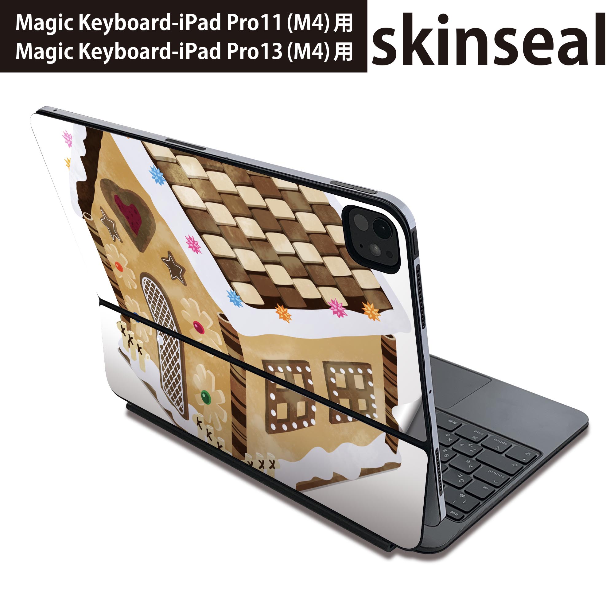 商品特徴・貼るだけでおしゃれに簡単着せ替え、Magic Keyboard 全面デザインスキンシール！・高精細プリントで写真と遜色がない仕上がり！・ちょっとしたすり傷から端末を保護！・「裸で持つ派」の人にはもちろん、お手持ちのクリアケース付け...