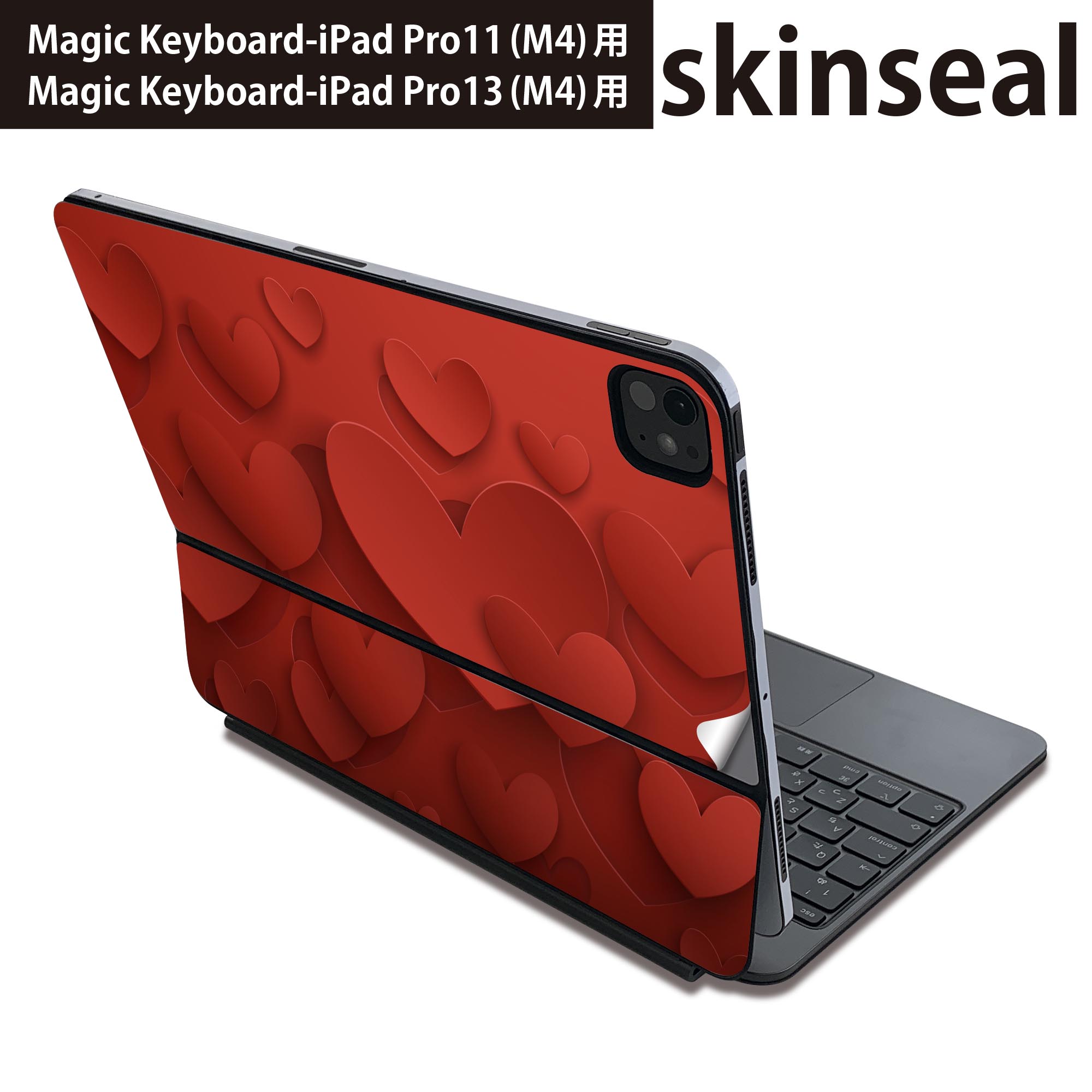 商品特徴・貼るだけでおしゃれに簡単着せ替え、Magic Keyboard 全面デザインスキンシール！・高精細プリントで写真と遜色がない仕上がり！・ちょっとしたすり傷から端末を保護！・「裸で持つ派」の人にはもちろん、お手持ちのクリアケース付け...