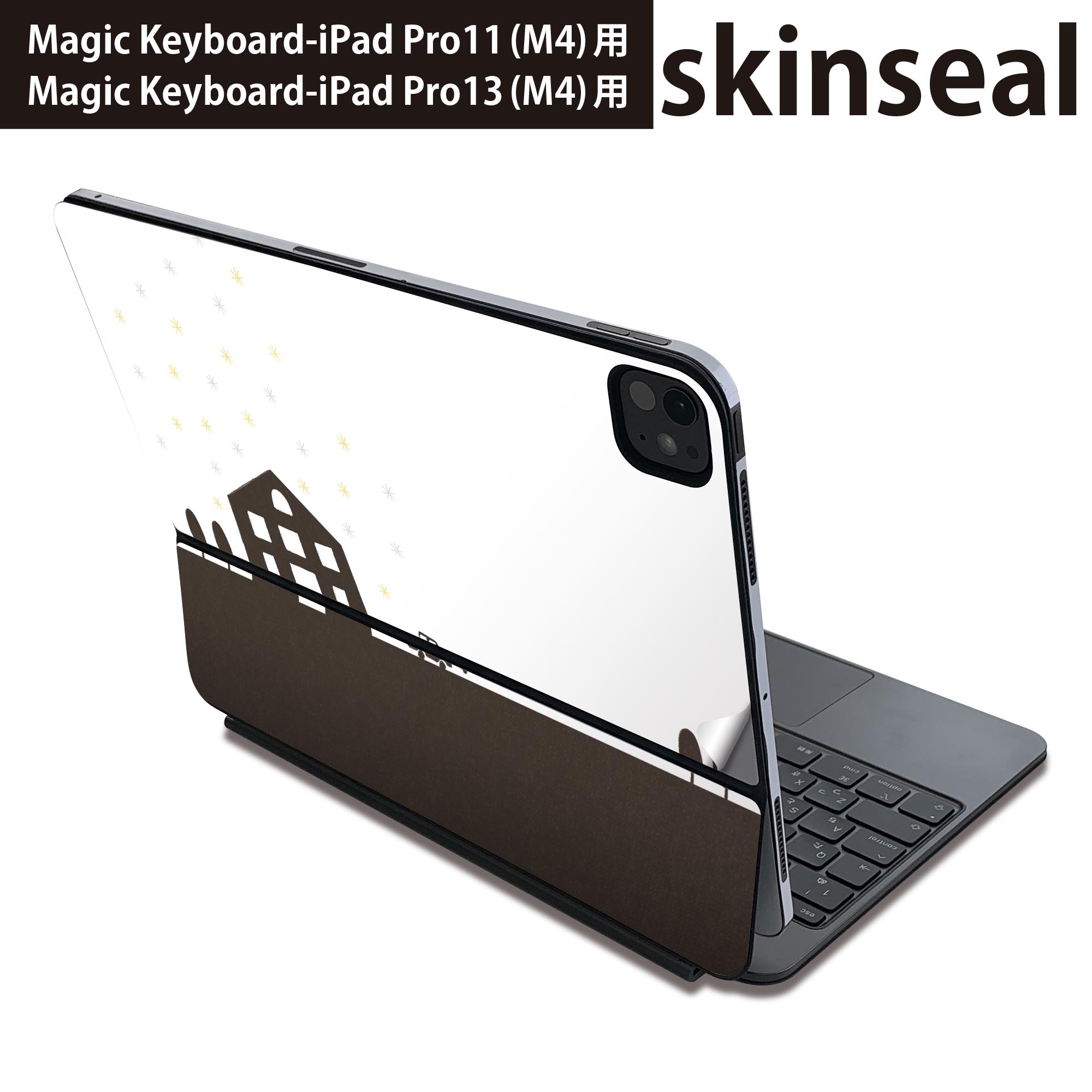 商品特徴・貼るだけでおしゃれに簡単着せ替え、Magic Keyboard 全面デザインスキンシール！・高精細プリントで写真と遜色がない仕上がり！・ちょっとしたすり傷から端末を保護！・「裸で持つ派」の人にはもちろん、お手持ちのクリアケース付け...