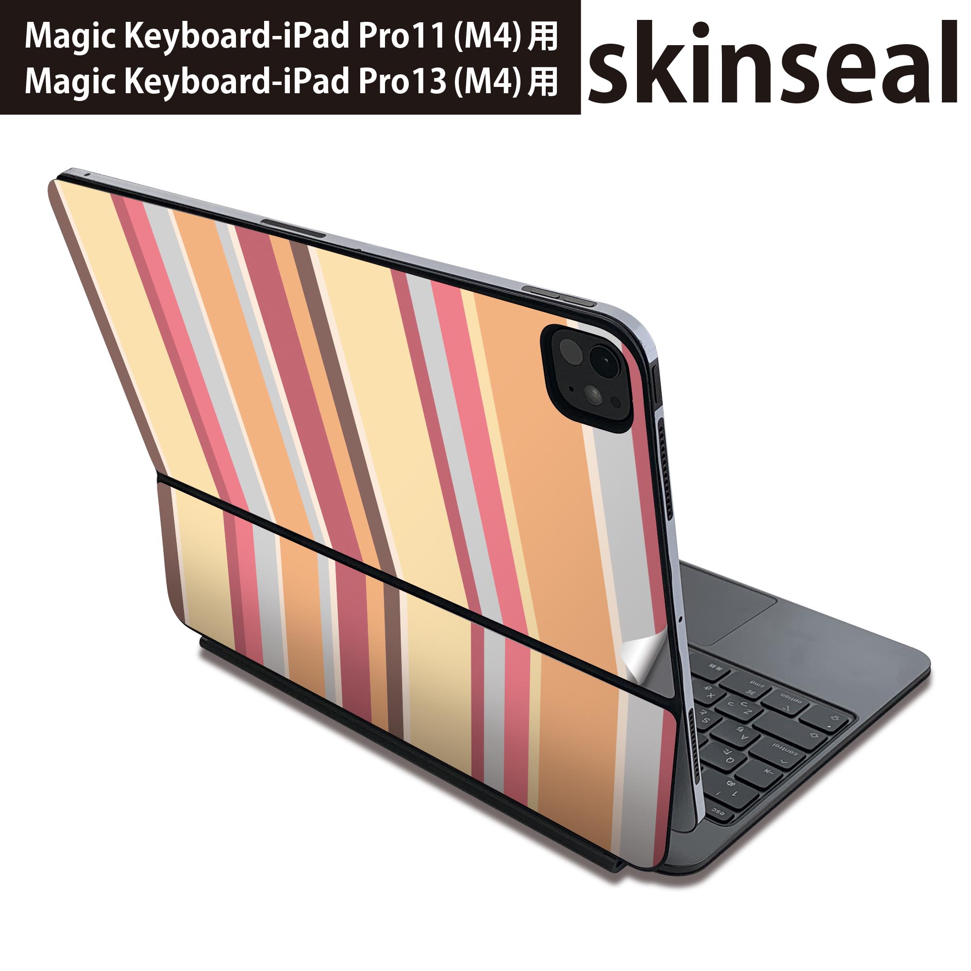 商品特徴・貼るだけでおしゃれに簡単着せ替え、Magic Keyboard 全面デザインスキンシール！・高精細プリントで写真と遜色がない仕上がり！・ちょっとしたすり傷から端末を保護！・「裸で持つ派」の人にはもちろん、お手持ちのクリアケース付け...