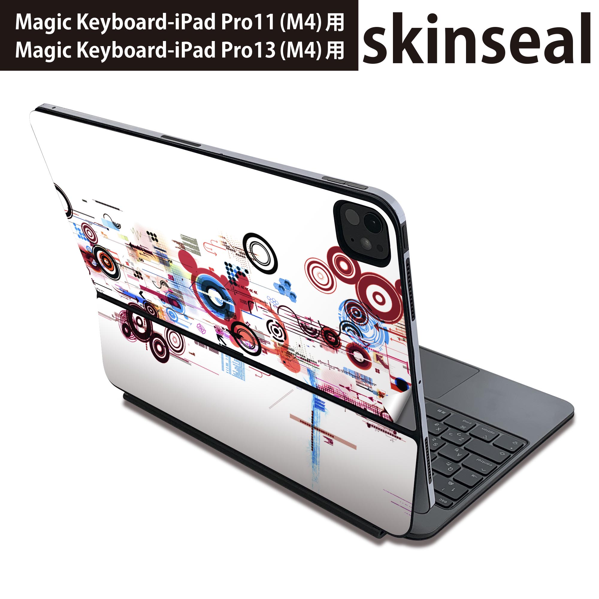 商品特徴・貼るだけでおしゃれに簡単着せ替え、Magic Keyboard 全面デザインスキンシール！・高精細プリントで写真と遜色がない仕上がり！・ちょっとしたすり傷から端末を保護！・「裸で持つ派」の人にはもちろん、お手持ちのクリアケース付け...