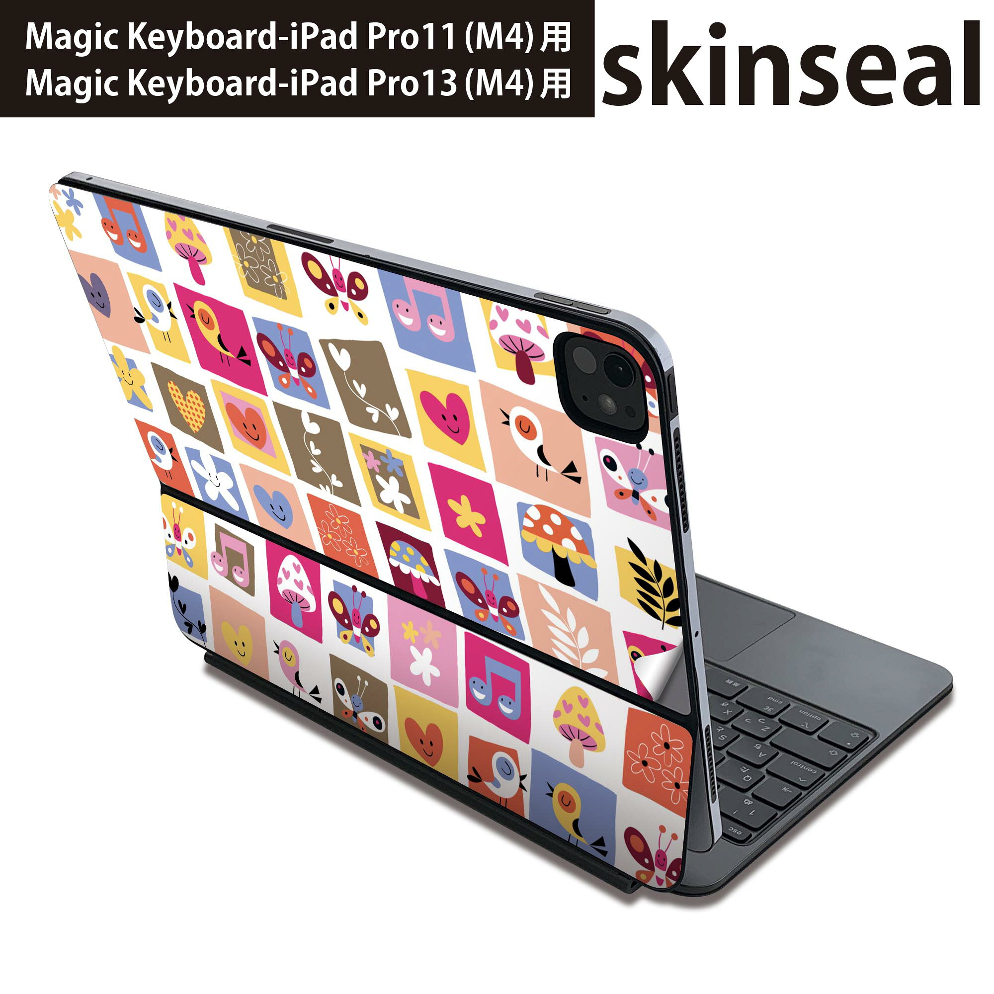 商品特徴・貼るだけでおしゃれに簡単着せ替え、Magic Keyboard 全面デザインスキンシール！・高精細プリントで写真と遜色がない仕上がり！・ちょっとしたすり傷から端末を保護！・「裸で持つ派」の人にはもちろん、お手持ちのクリアケース付け...
