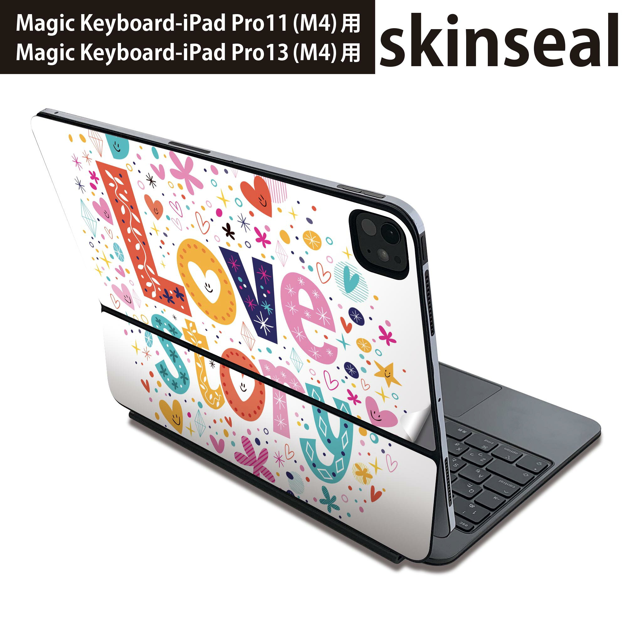 商品特徴・貼るだけでおしゃれに簡単着せ替え、Magic Keyboard 全面デザインスキンシール！・高精細プリントで写真と遜色がない仕上がり！・ちょっとしたすり傷から端末を保護！・「裸で持つ派」の人にはもちろん、お手持ちのクリアケース付け...