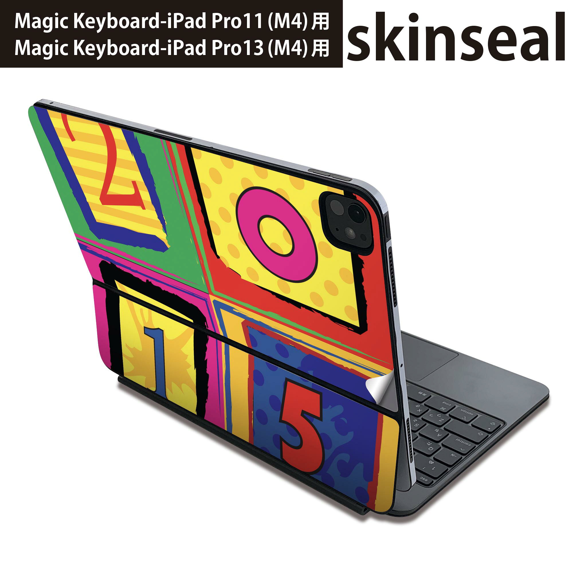 商品特徴・貼るだけでおしゃれに簡単着せ替え、Magic Keyboard 全面デザインスキンシール！・高精細プリントで写真と遜色がない仕上がり！・ちょっとしたすり傷から端末を保護！・「裸で持つ派」の人にはもちろん、お手持ちのクリアケース付け...
