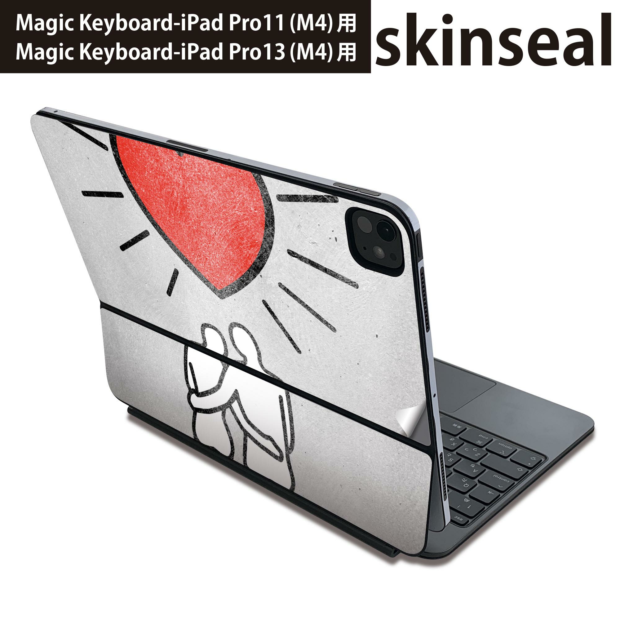 商品特徴・貼るだけでおしゃれに簡単着せ替え、Magic Keyboard 全面デザインスキンシール！・高精細プリントで写真と遜色がない仕上がり！・ちょっとしたすり傷から端末を保護！・「裸で持つ派」の人にはもちろん、お手持ちのクリアケース付け...
