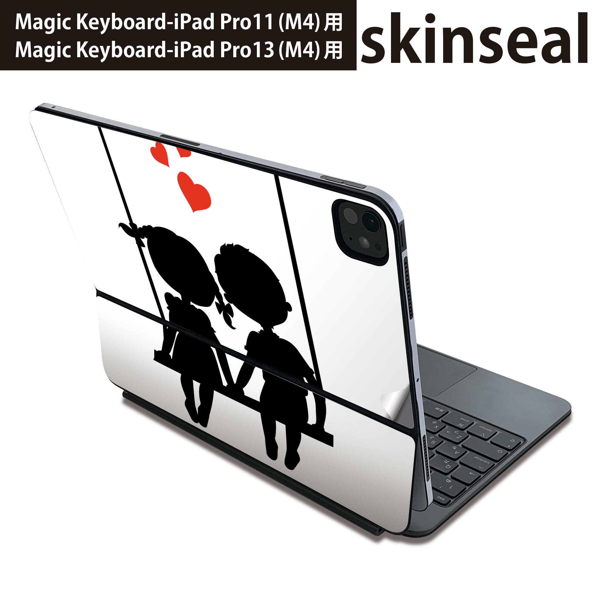 商品特徴・貼るだけでおしゃれに簡単着せ替え、Magic Keyboard 全面デザインスキンシール！・高精細プリントで写真と遜色がない仕上がり！・ちょっとしたすり傷から端末を保護！・「裸で持つ派」の人にはもちろん、お手持ちのクリアケース付け...