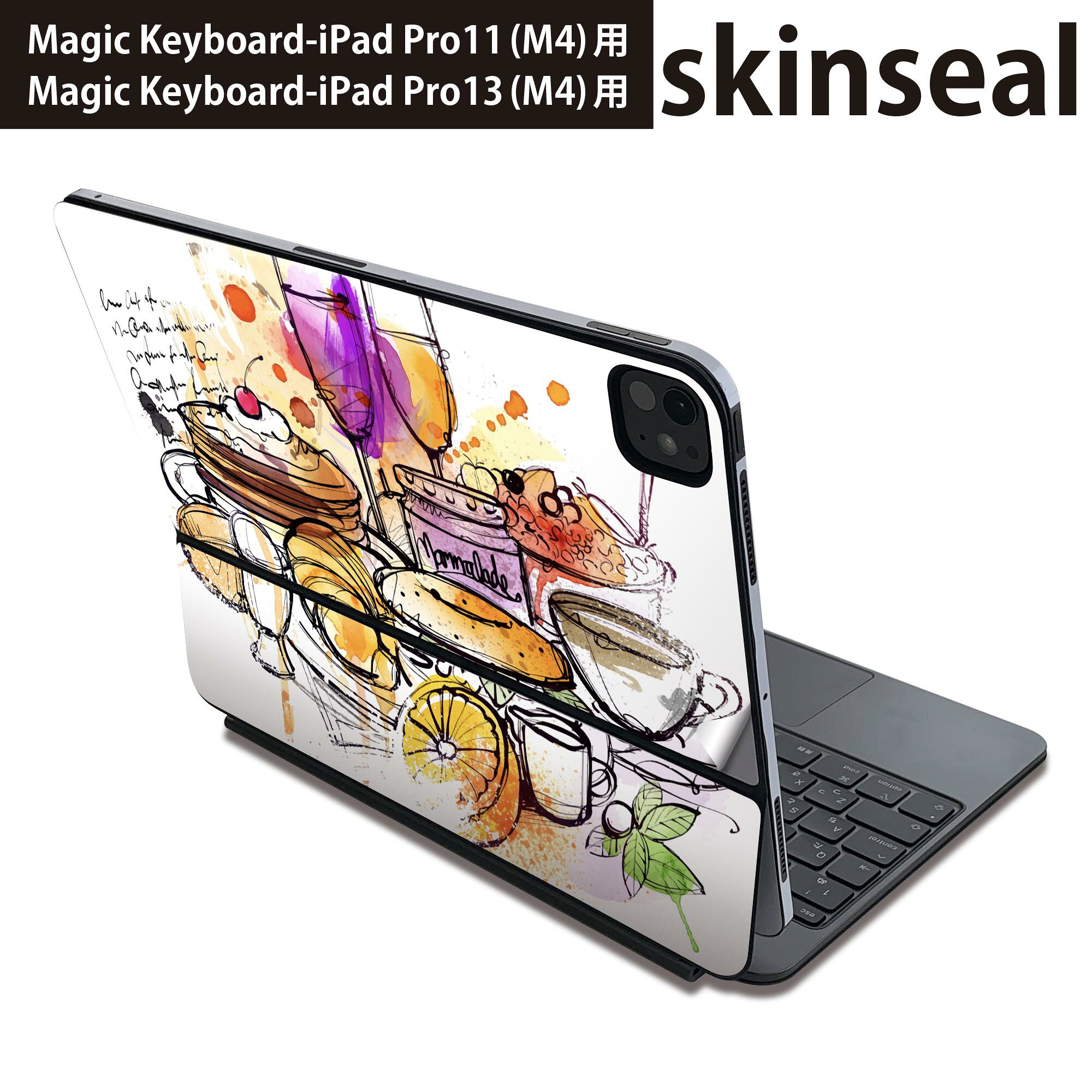 商品特徴・貼るだけでおしゃれに簡単着せ替え、Magic Keyboard 全面デザインスキンシール！・高精細プリントで写真と遜色がない仕上がり！・ちょっとしたすり傷から端末を保護！・「裸で持つ派」の人にはもちろん、お手持ちのクリアケース付け...