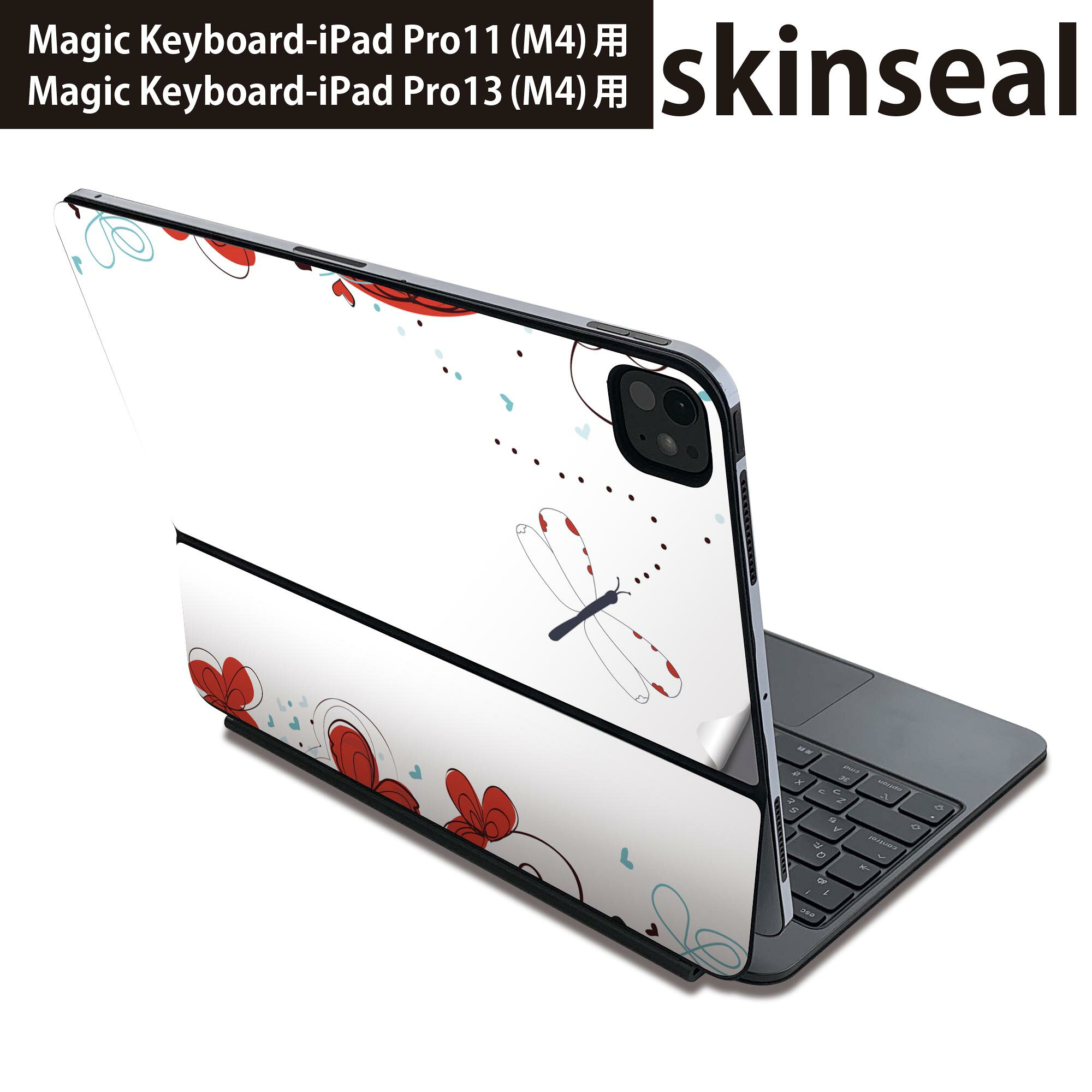 商品特徴・貼るだけでおしゃれに簡単着せ替え、Magic Keyboard 全面デザインスキンシール！・高精細プリントで写真と遜色がない仕上がり！・ちょっとしたすり傷から端末を保護！・「裸で持つ派」の人にはもちろん、お手持ちのクリアケース付け...