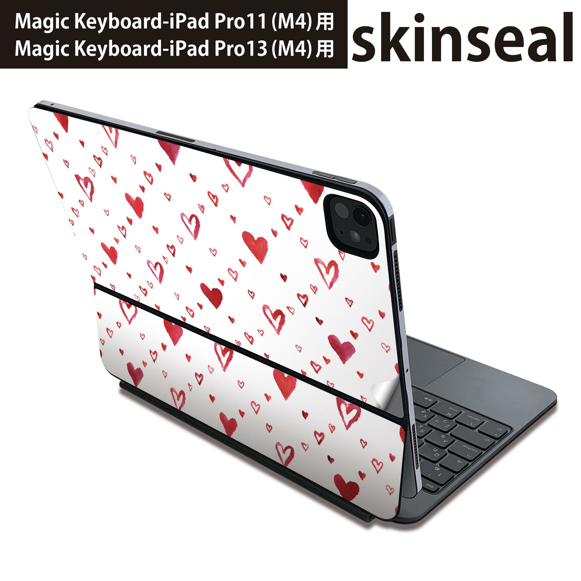 商品特徴・貼るだけでおしゃれに簡単着せ替え、Magic Keyboard 全面デザインスキンシール！・高精細プリントで写真と遜色がない仕上がり！・ちょっとしたすり傷から端末を保護！・「裸で持つ派」の人にはもちろん、お手持ちのクリアケース付け...