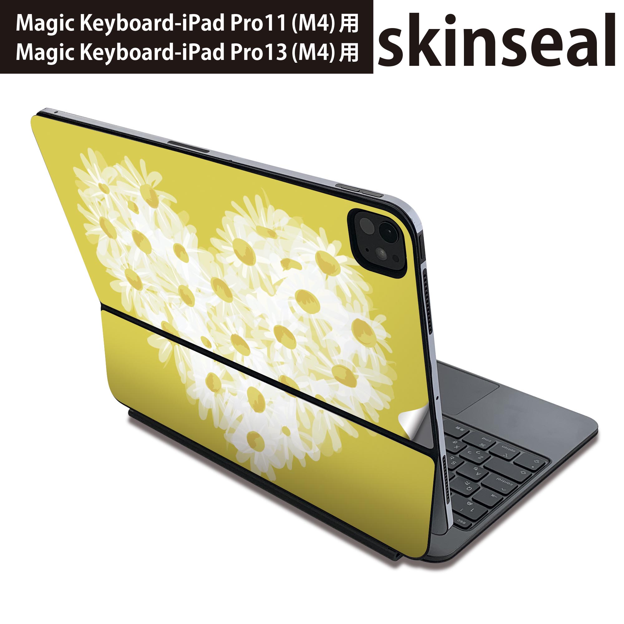 商品特徴・貼るだけでおしゃれに簡単着せ替え、Magic Keyboard 全面デザインスキンシール！・高精細プリントで写真と遜色がない仕上がり！・ちょっとしたすり傷から端末を保護！・「裸で持つ派」の人にはもちろん、お手持ちのクリアケース付け...